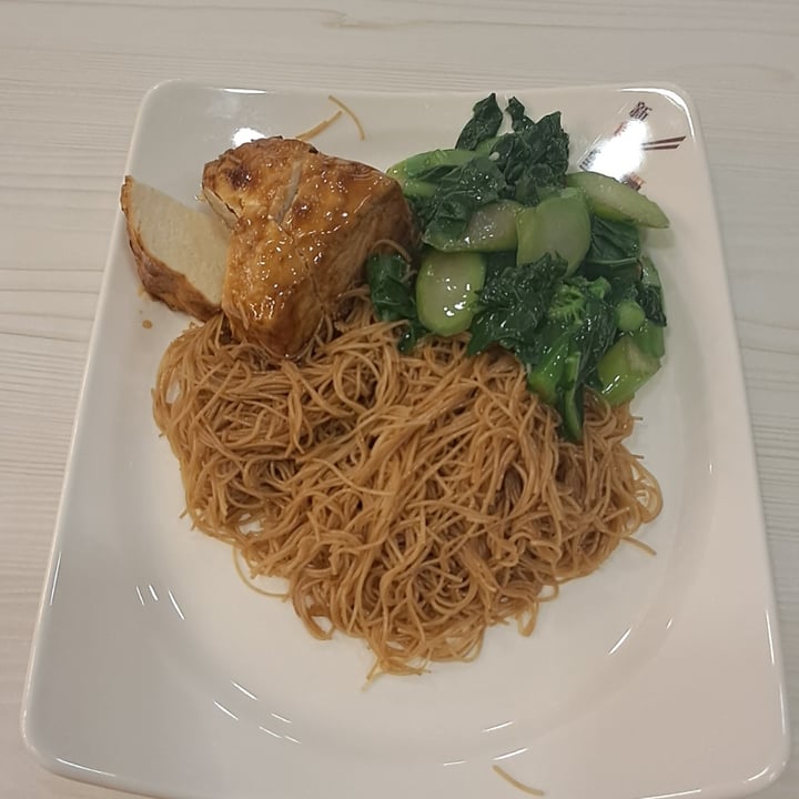 e Veg - Marina Square - 益素食 Singapore Economic Bee Hoon Review | abillion