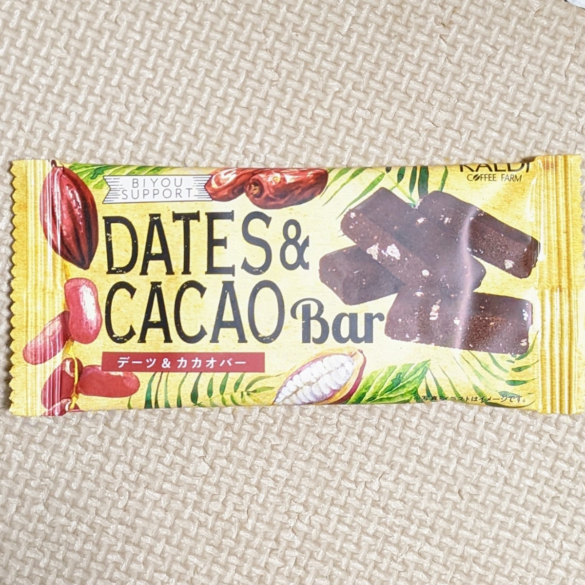 DATES & CACAO Bar from KALDI COFFEE FARM - Vegan Product Reviews ...