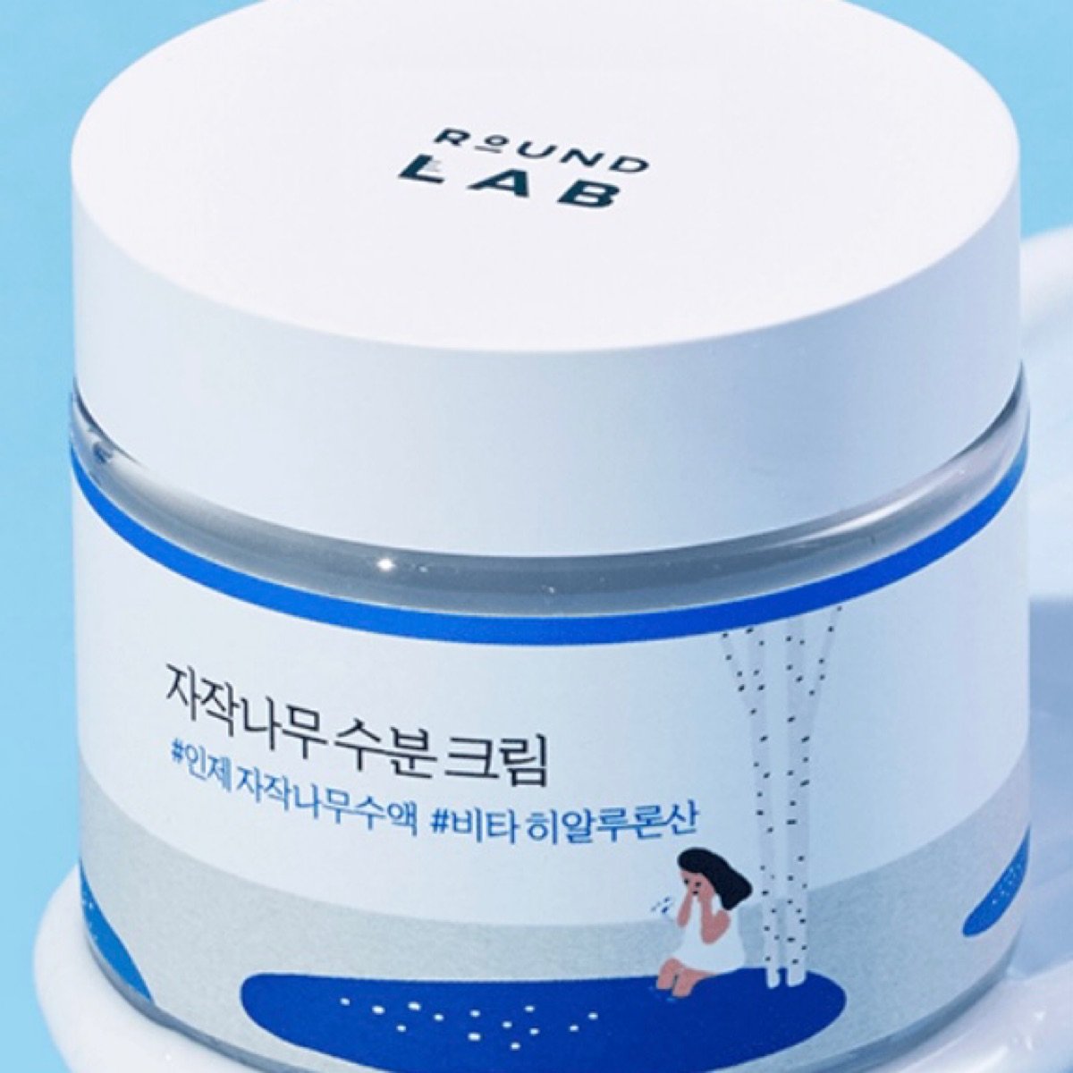 moisturizer dokdo from Round lab - Vegan Product Reviews & Ratings ...