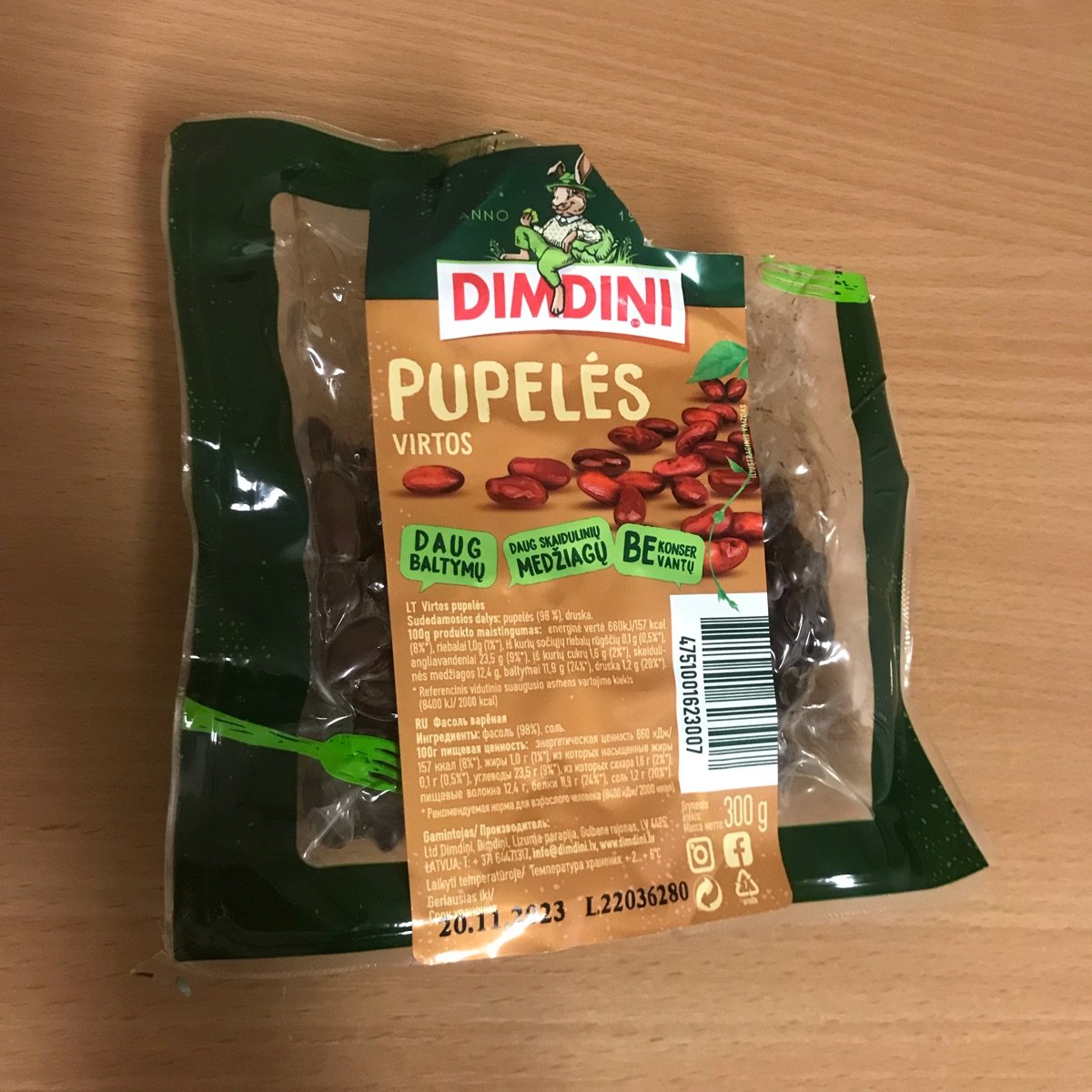 Boiled Beans from Dimdini - Vegan Product Reviews & Ratings | abillion
