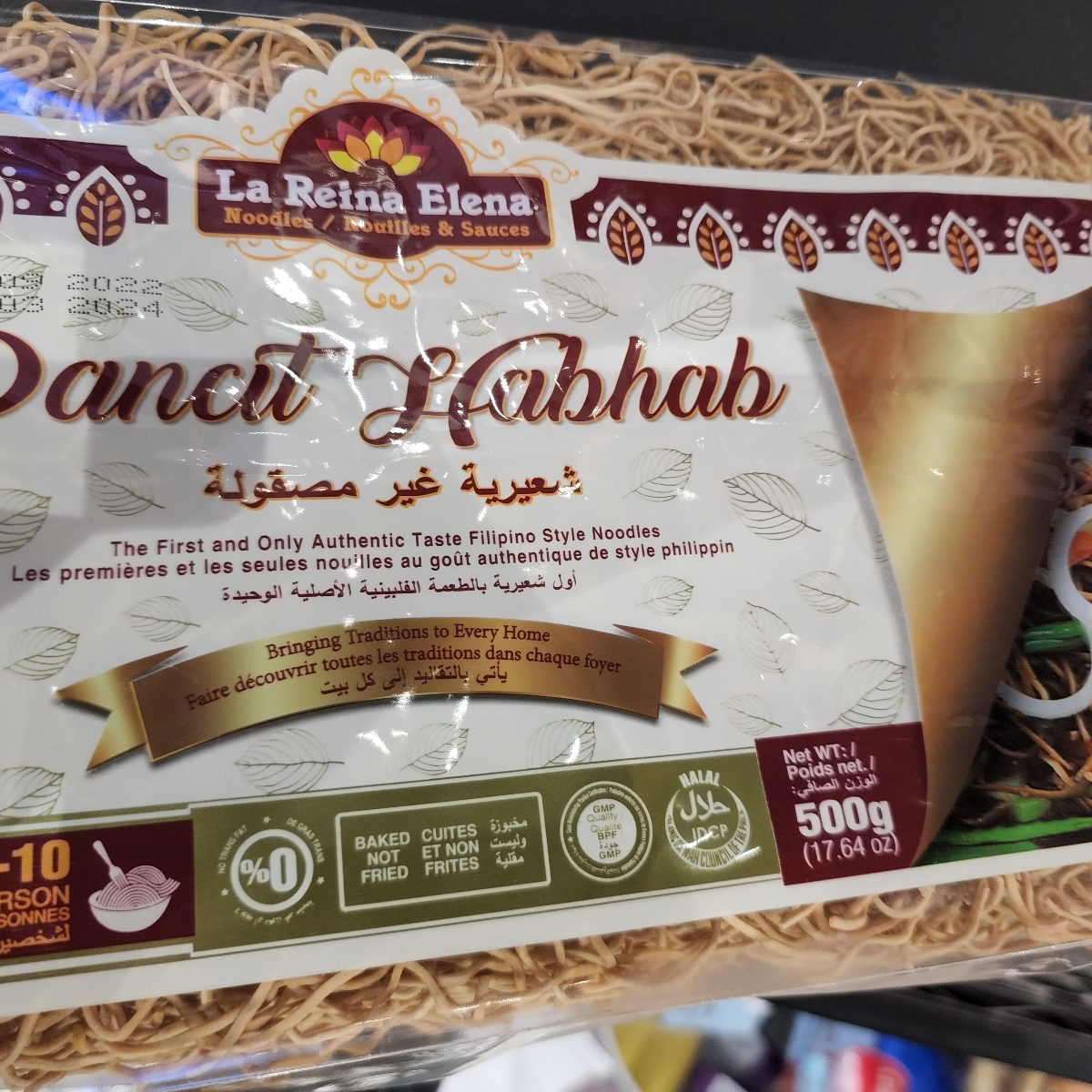 Pancit Habhab from La Reina Elena - Vegan Product Reviews & Ratings ...