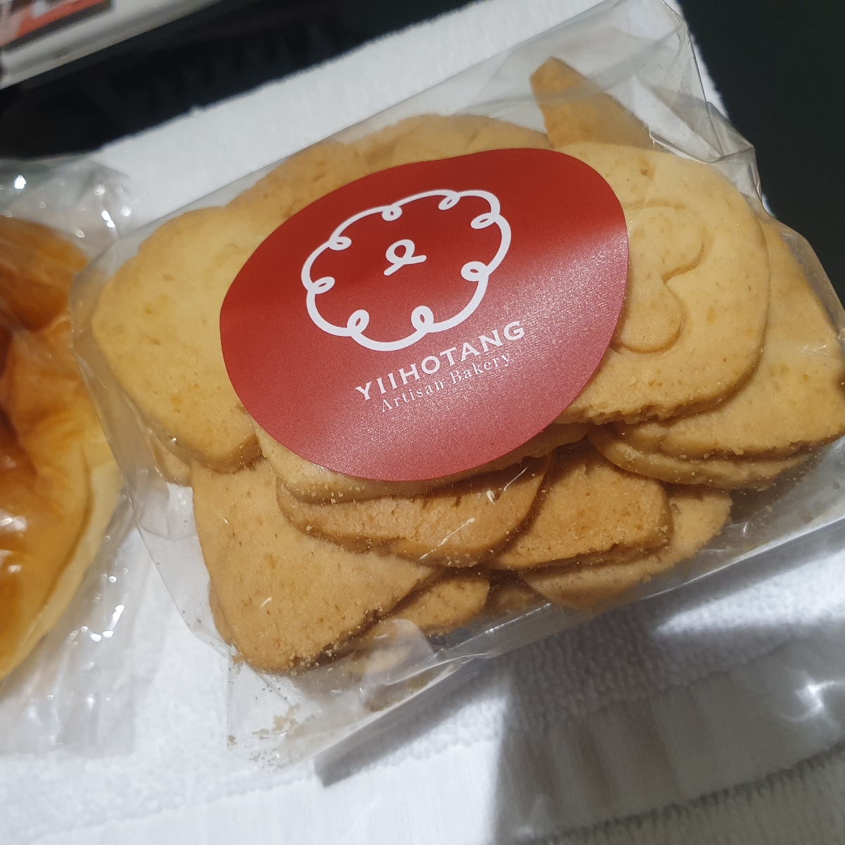 Vanill Soy Milk Cookies from Yii Ho Tang - Vegan Product Reviews ...