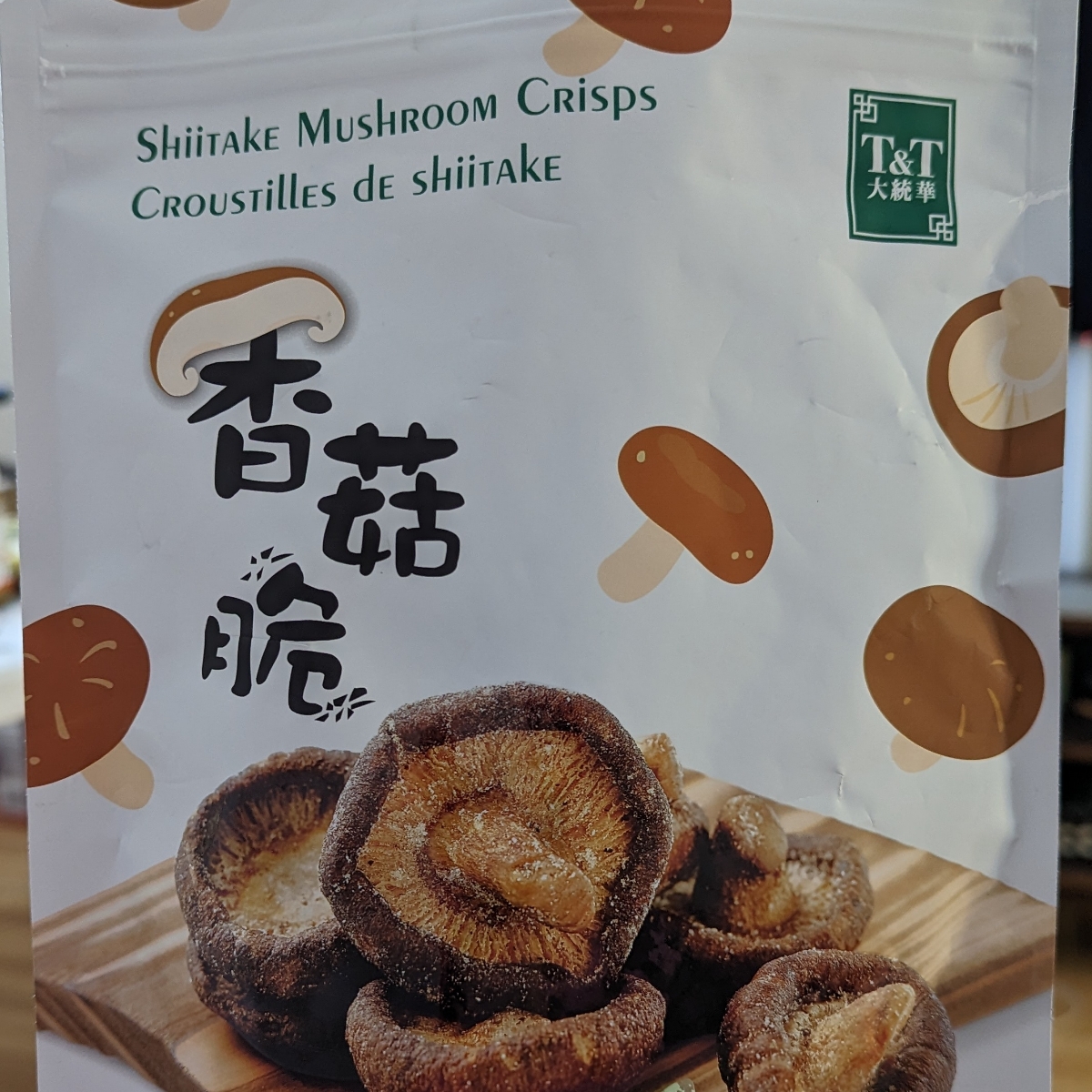 Shiitake Mushroom Crisps from T&T - Vegan Product Reviews & Ratings ...