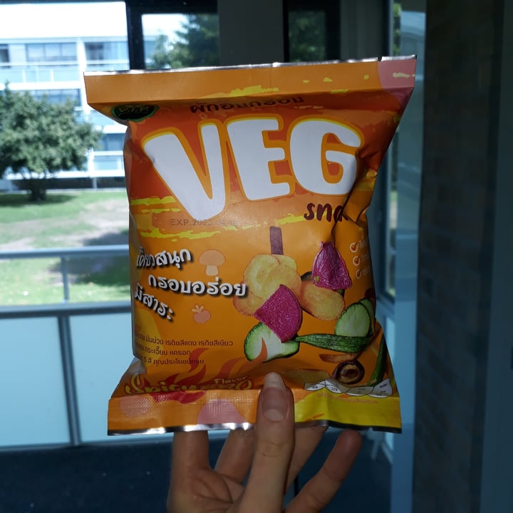 V.I.P. Veg snack spicey bbq flavor Review | abillion
