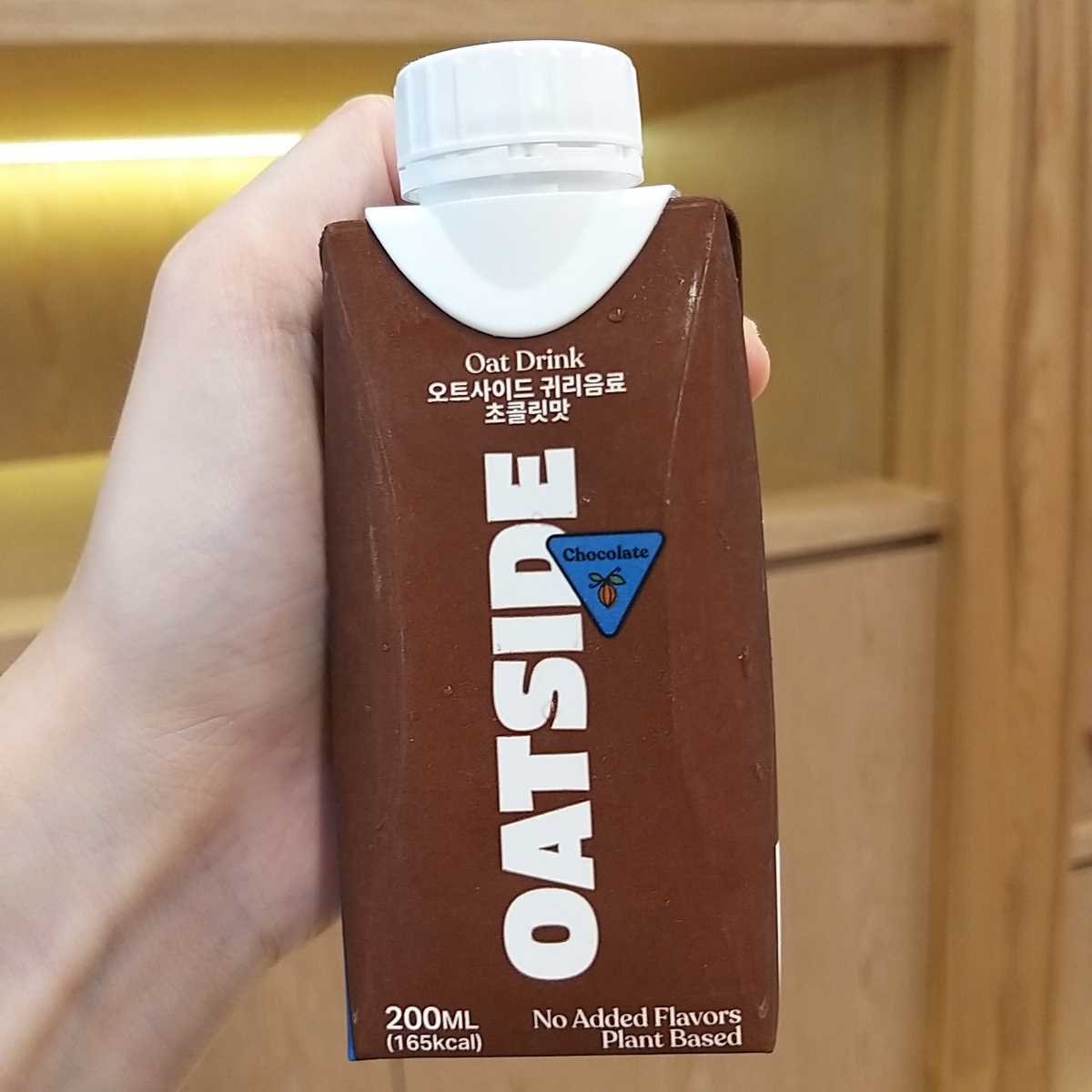 Oatside Chocolate at Oatside - Review by @darkchocoholic | abillion