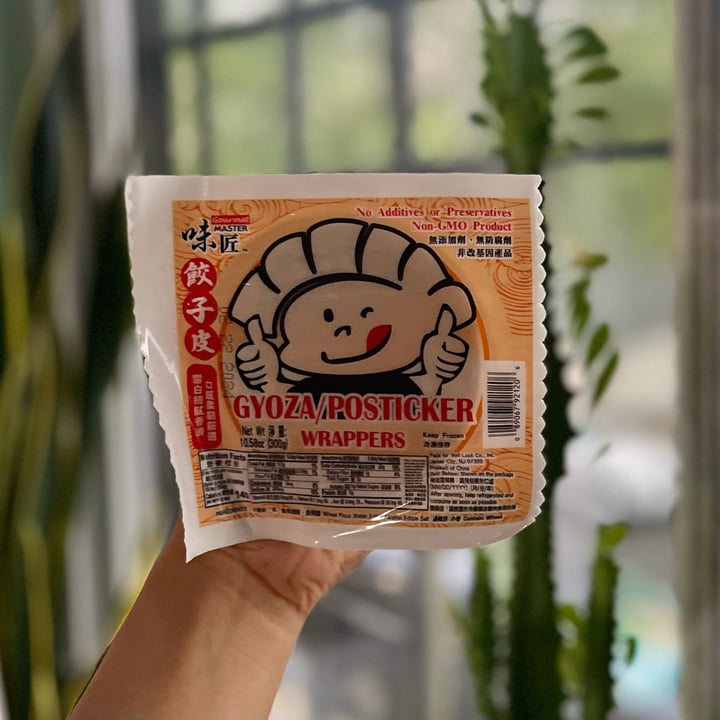Gourmet Master Gyoza/Potsticker Wrappers Review | abillion