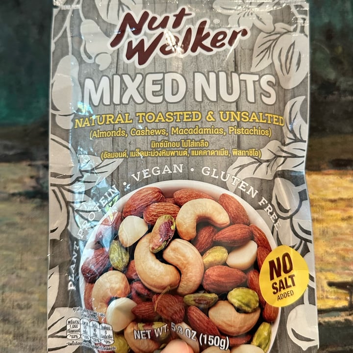 Nut walker Mixed Nuts Review | abillion