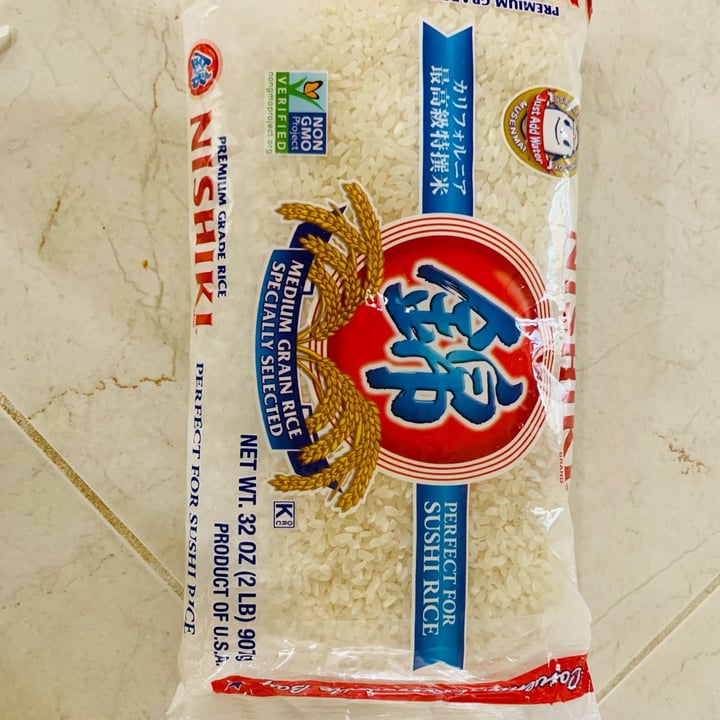 Nishiki Nishiki Premium Grade Rice Review | abillion