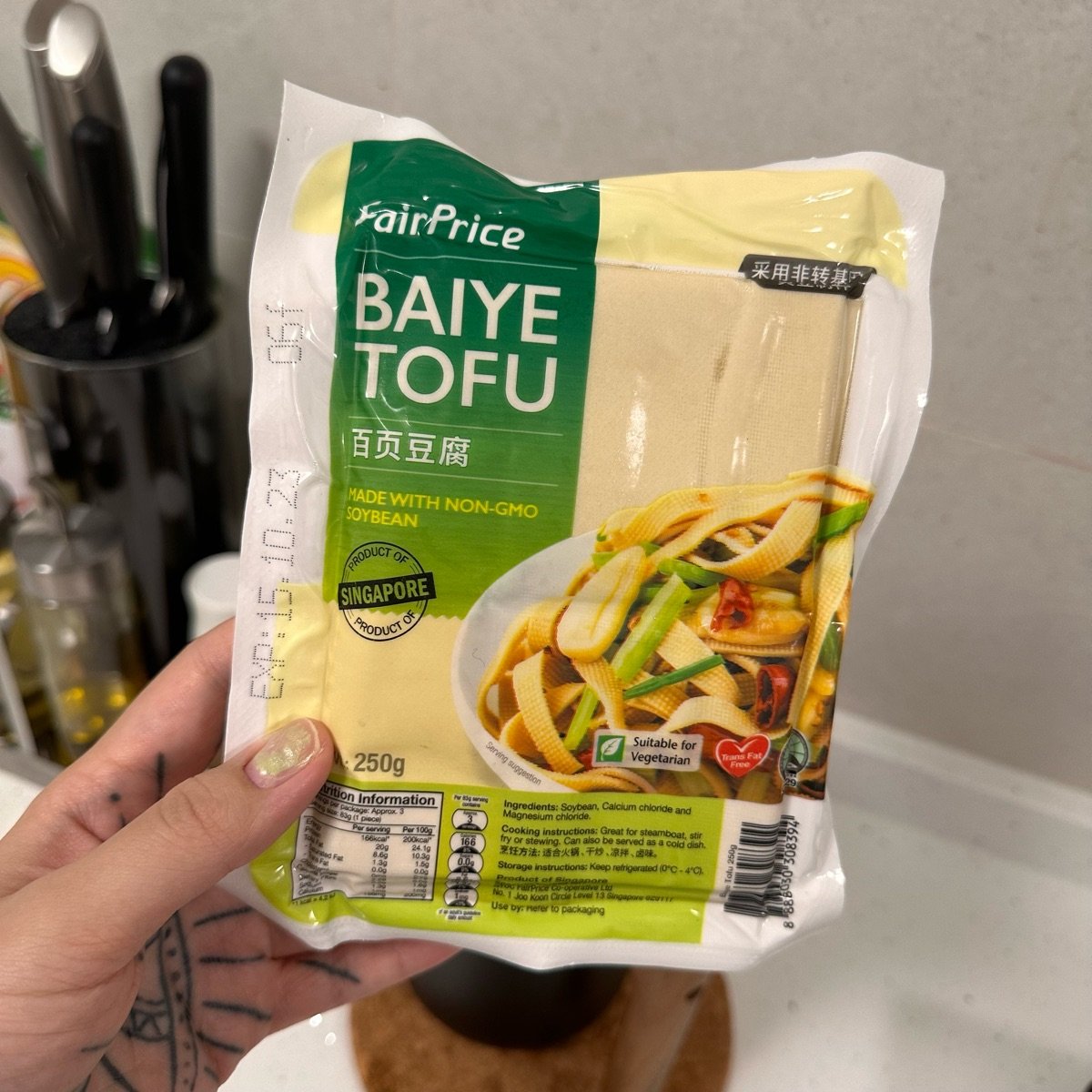 FairPrice Baiye Tofu Reviews Abillion