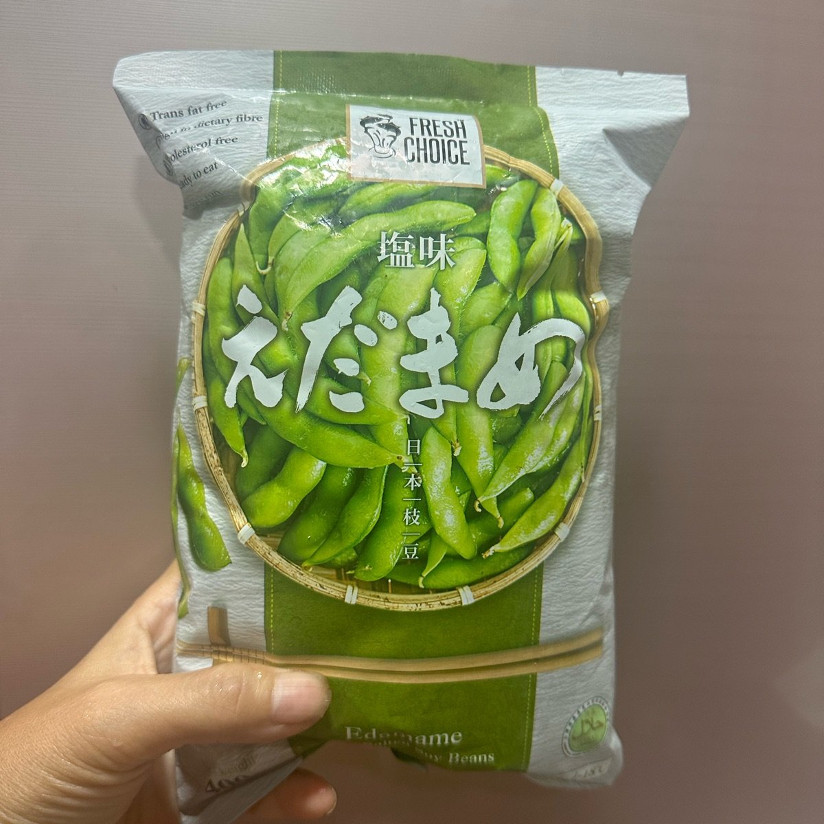 Edamame from Fresh choice - Vegan Product Reviews & Ratings | abillion