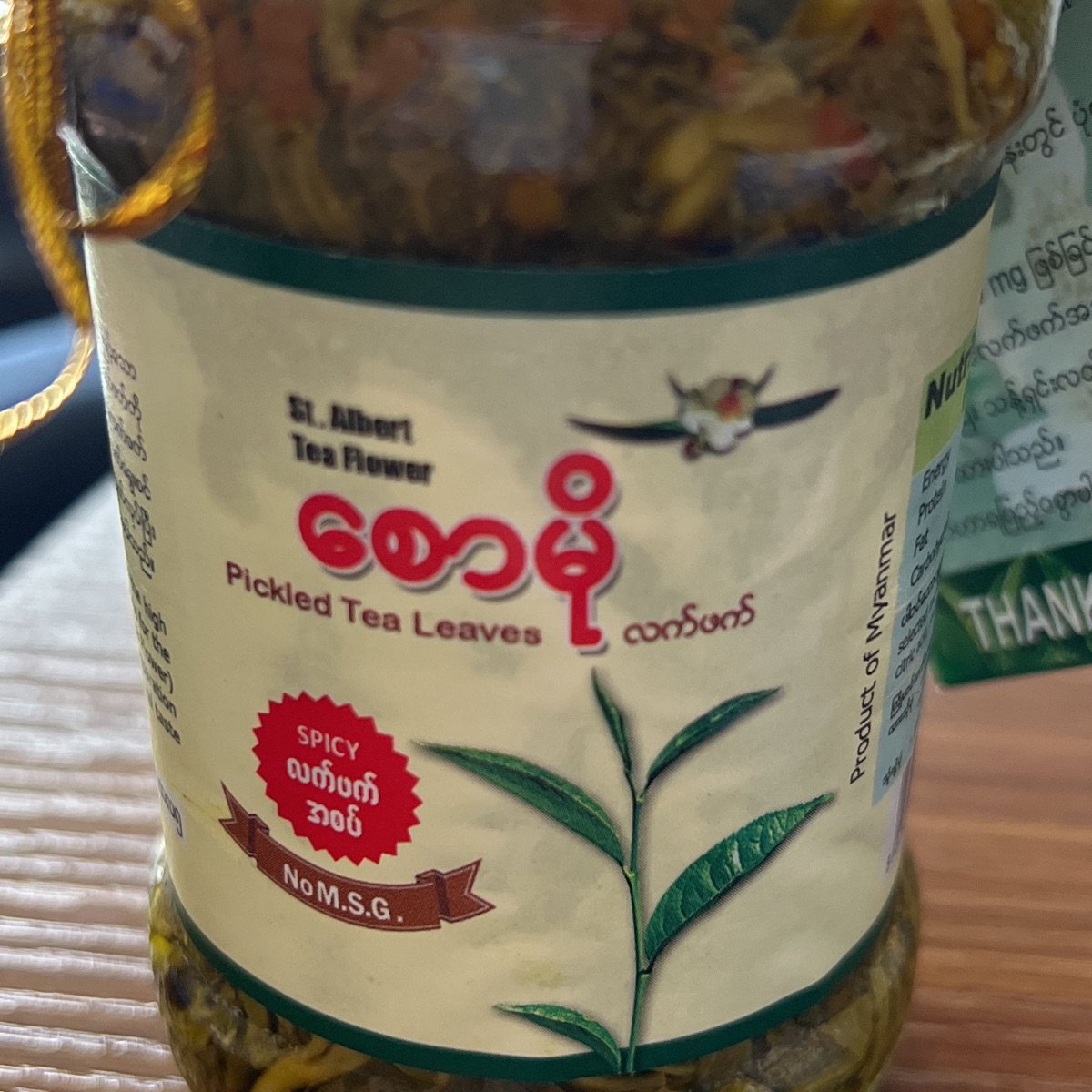 Pickled Tea Leaves from St albert - Vegan Product Reviews & Ratings ...