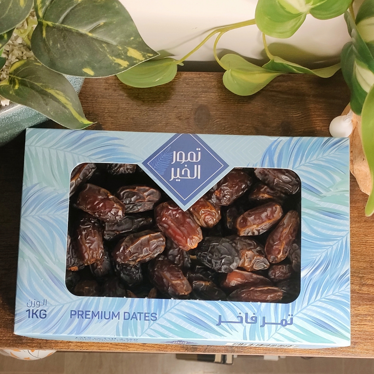 Premium Dates from Al-Baraka Farms - Vegan Product Reviews & Ratings ...