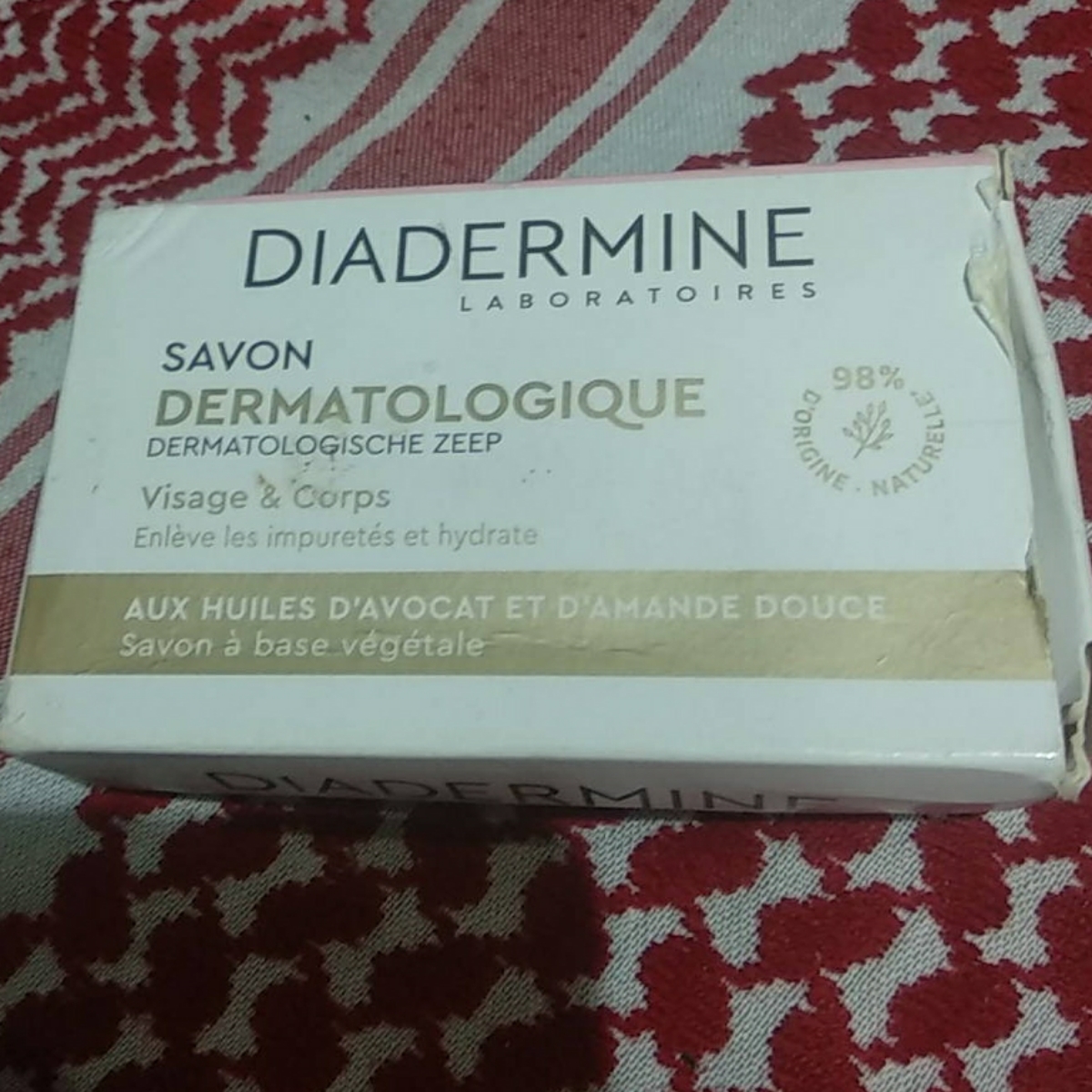 Diadermine Savon Dermatologique Reviews | abillion
