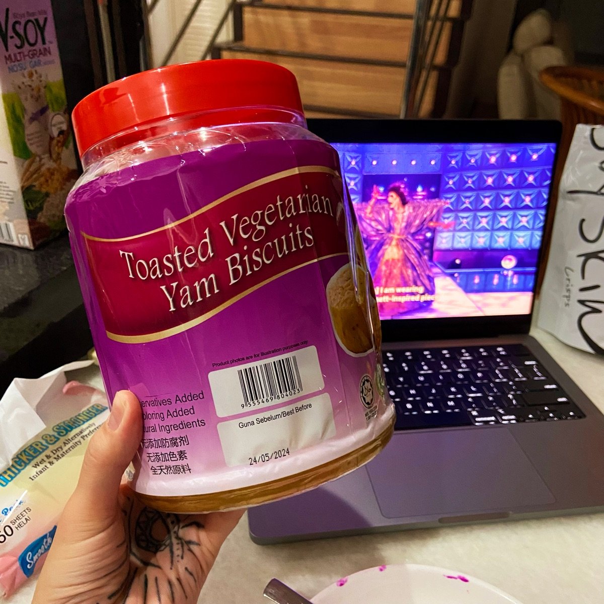 Toasted Vegetarian Yam Biscuits from sím - Vegan Product Reviews ...