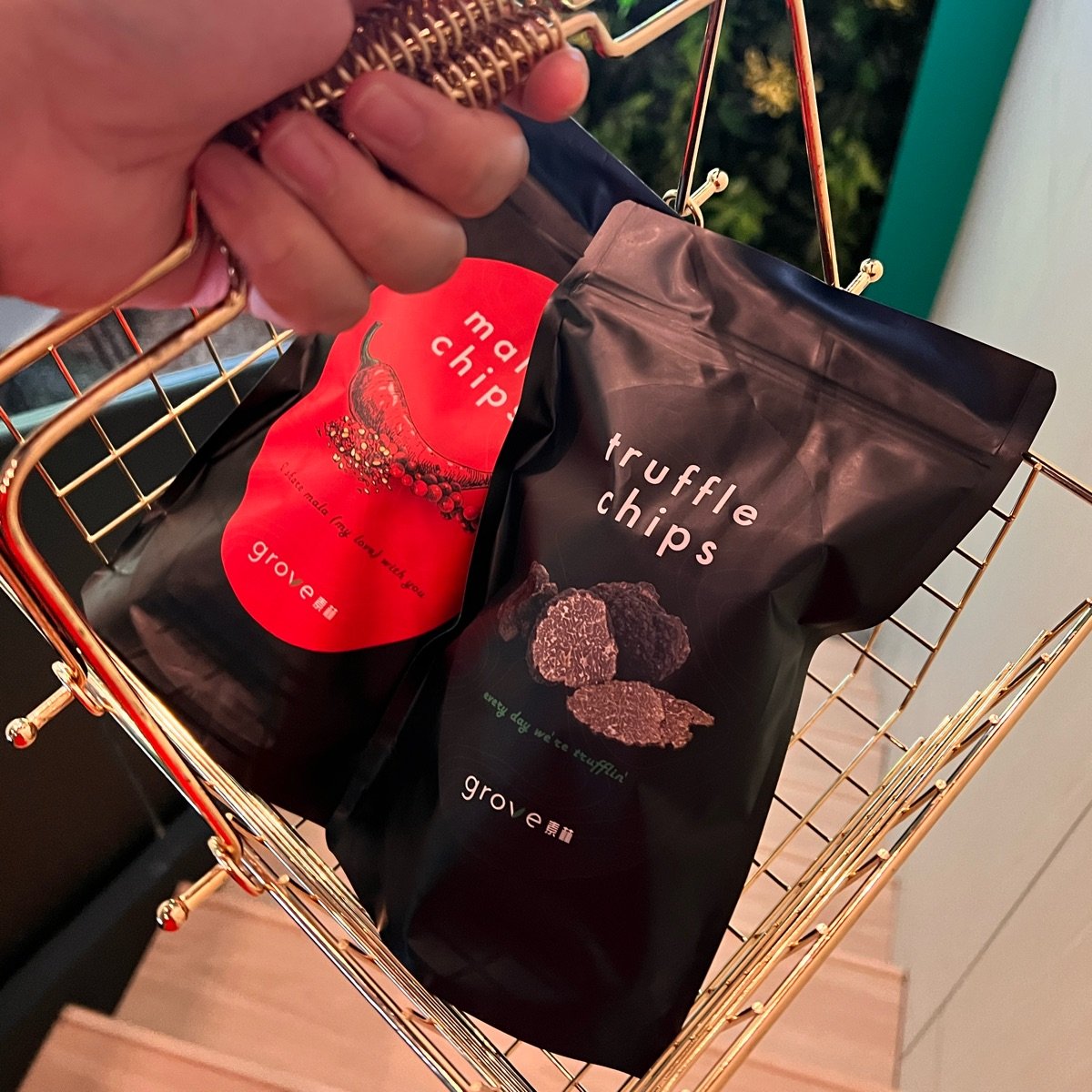 Elemen Farm Truffle Chips Reviews | abillion