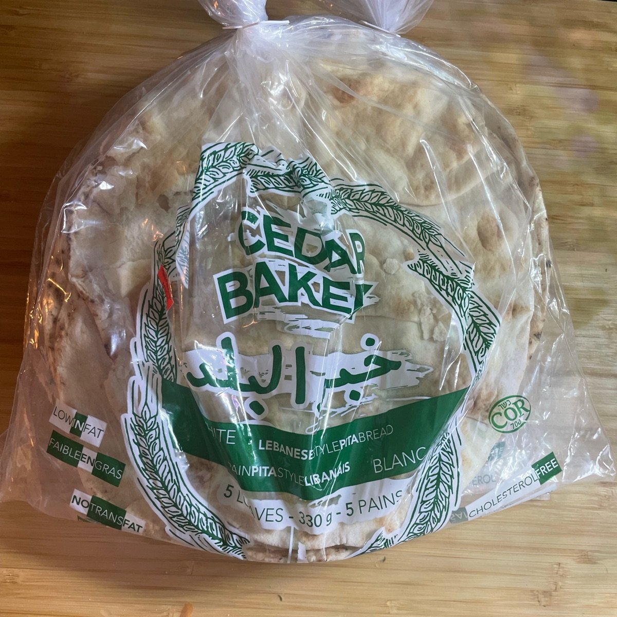 Pita Bread from Cedar Bakery - Vegan Product Reviews & Ratings | abillion