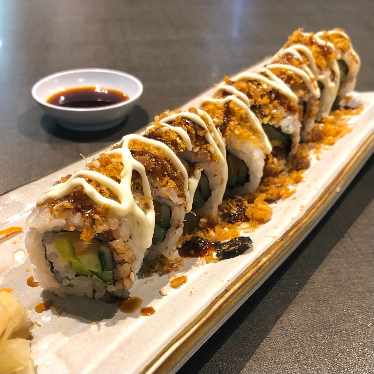 Crispy Floss Maki Reviews | abillion