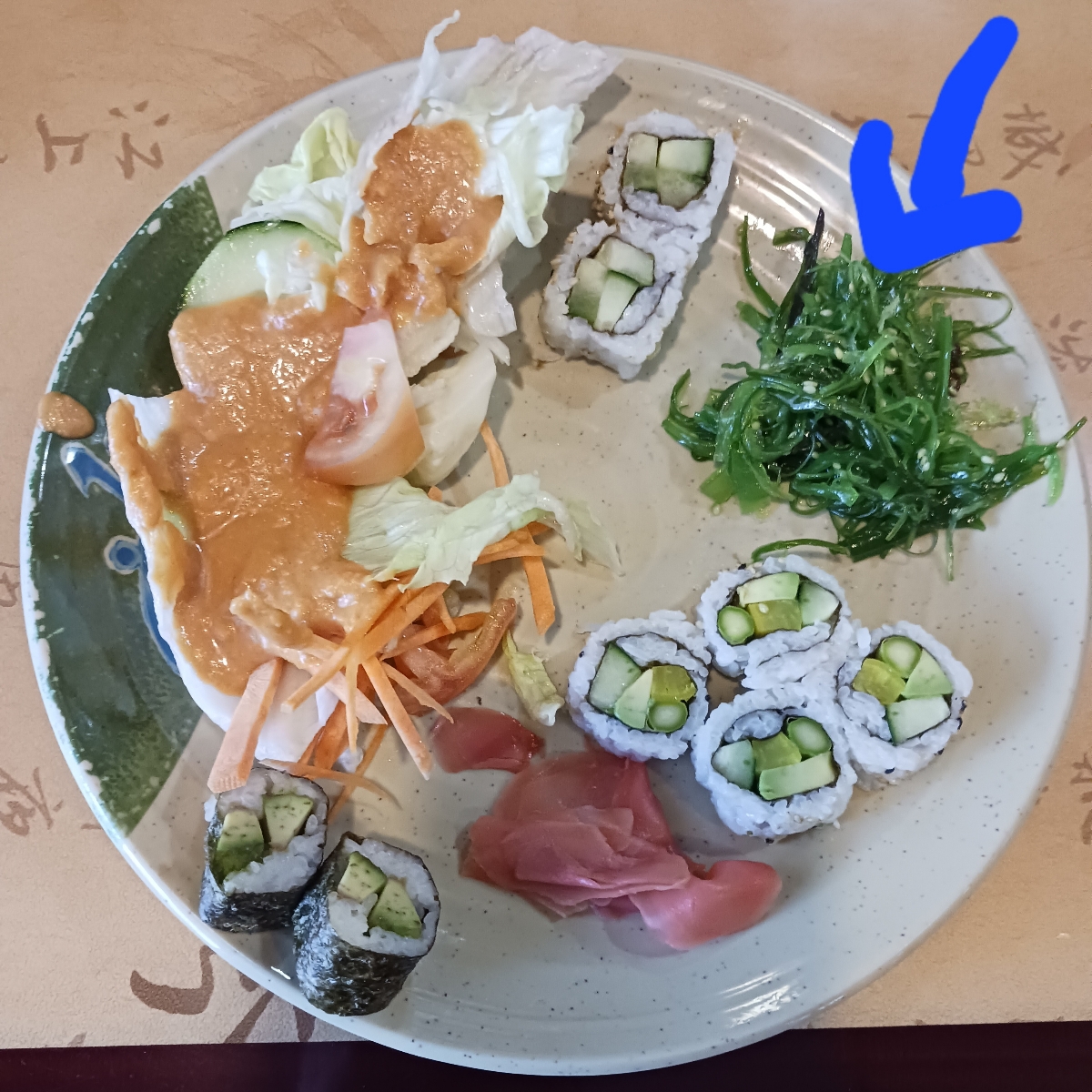 Shinju Japanese Buffet, Glenvar Heights – Top Rated Vegan Dishes ...