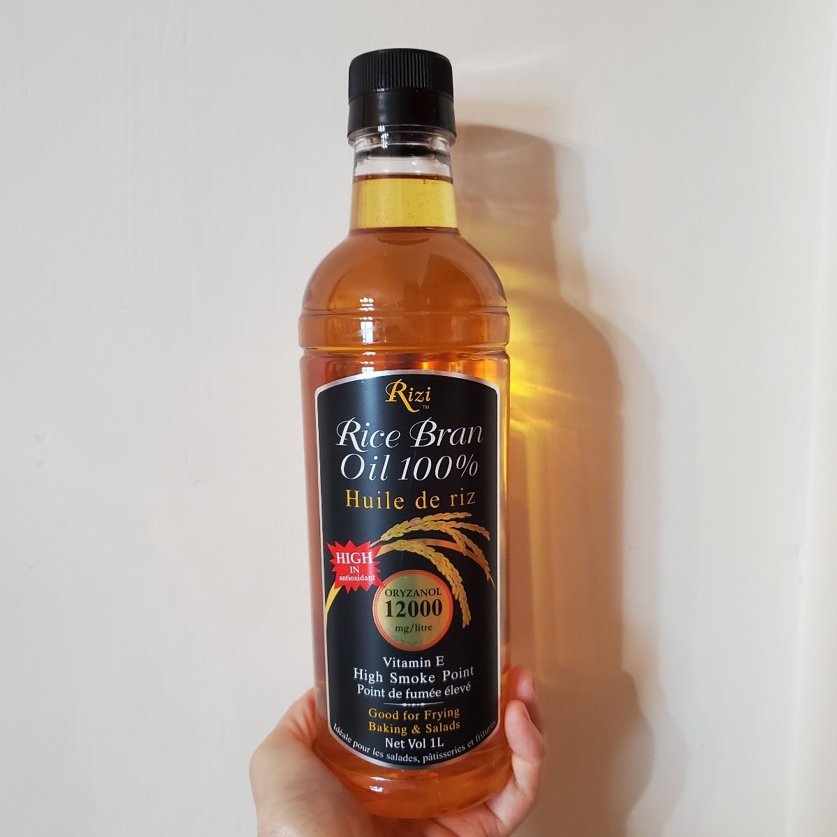 Rice Bran Oil 100% from Rizi - Vegan Product Reviews & Ratings | abillion
