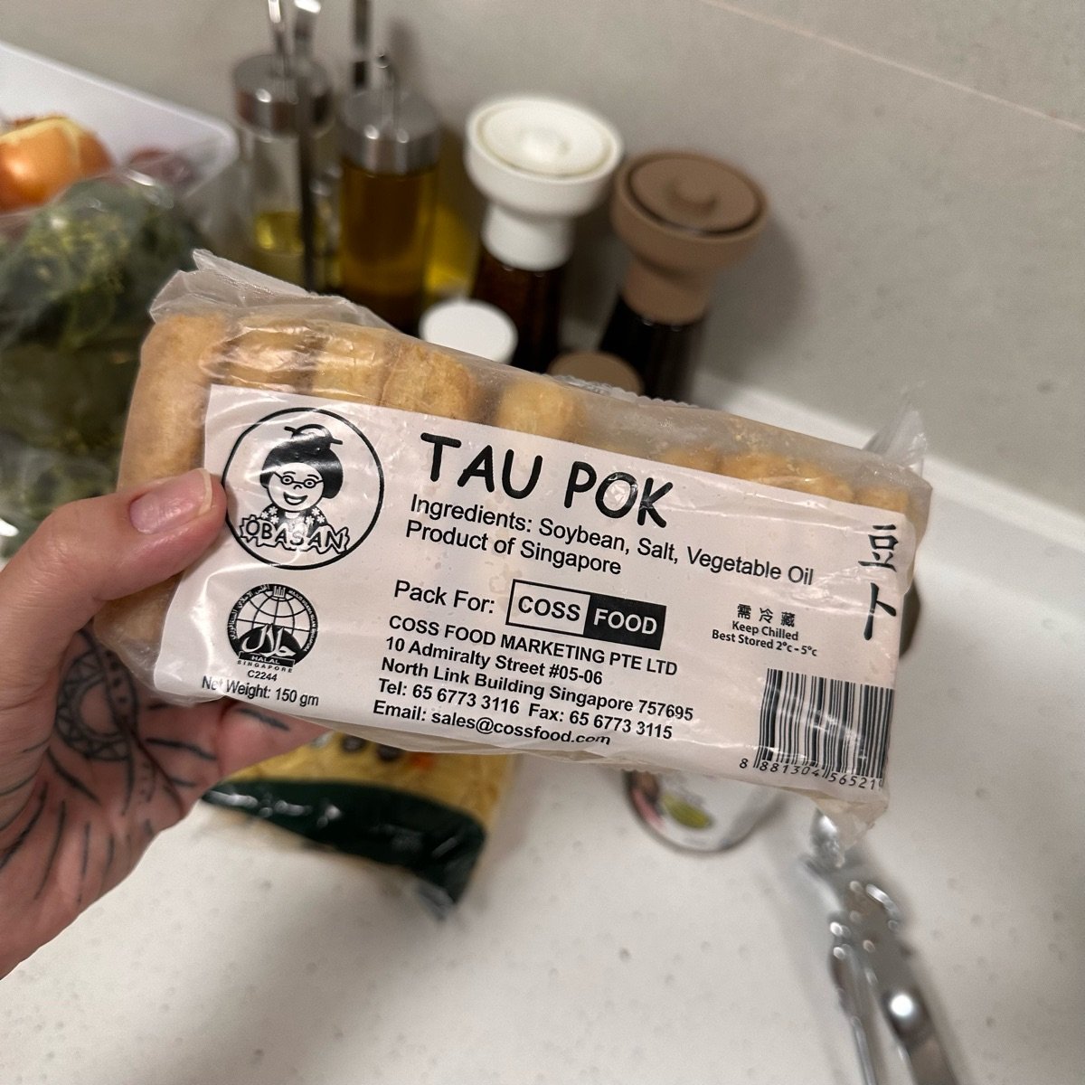 Coss Food Tau Pok Reviews | abillion