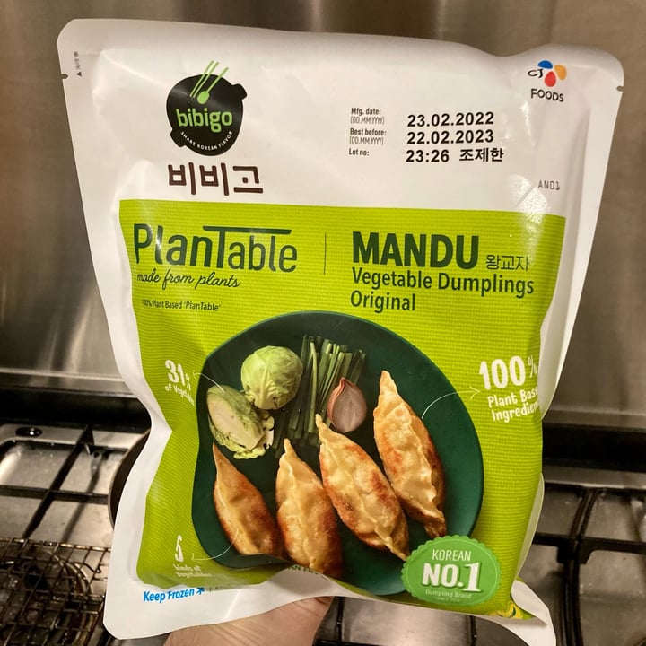 Plantable Mandu Vegetable Dumplings Original Review | abillion