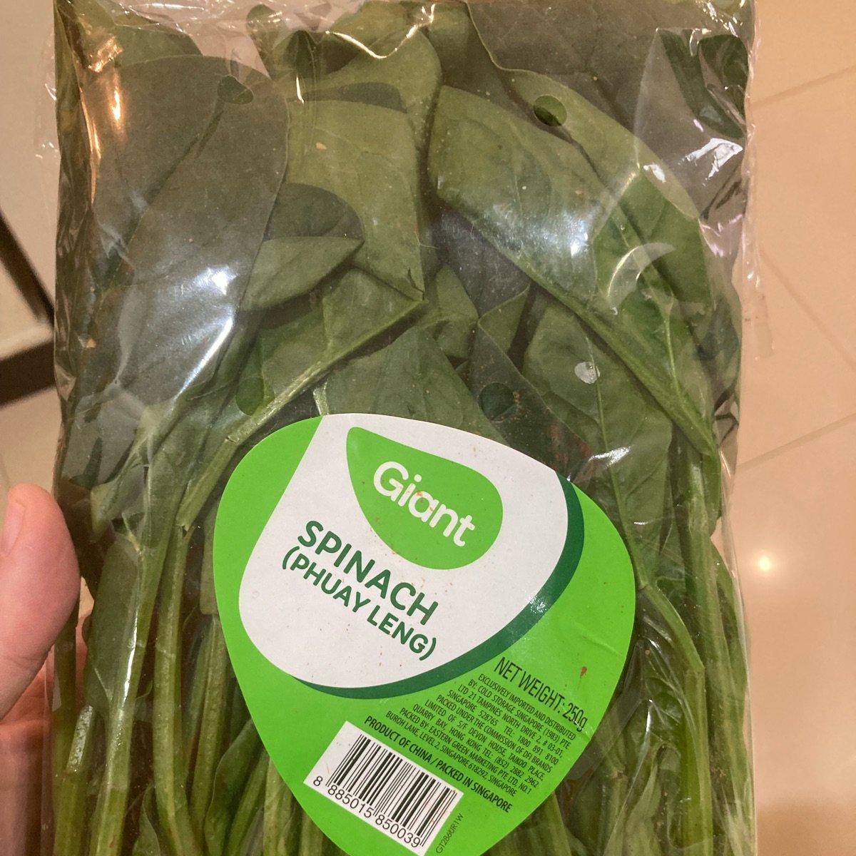 Spinach from Giant Supermarket - Vegan Product Reviews & Ratings | abillion