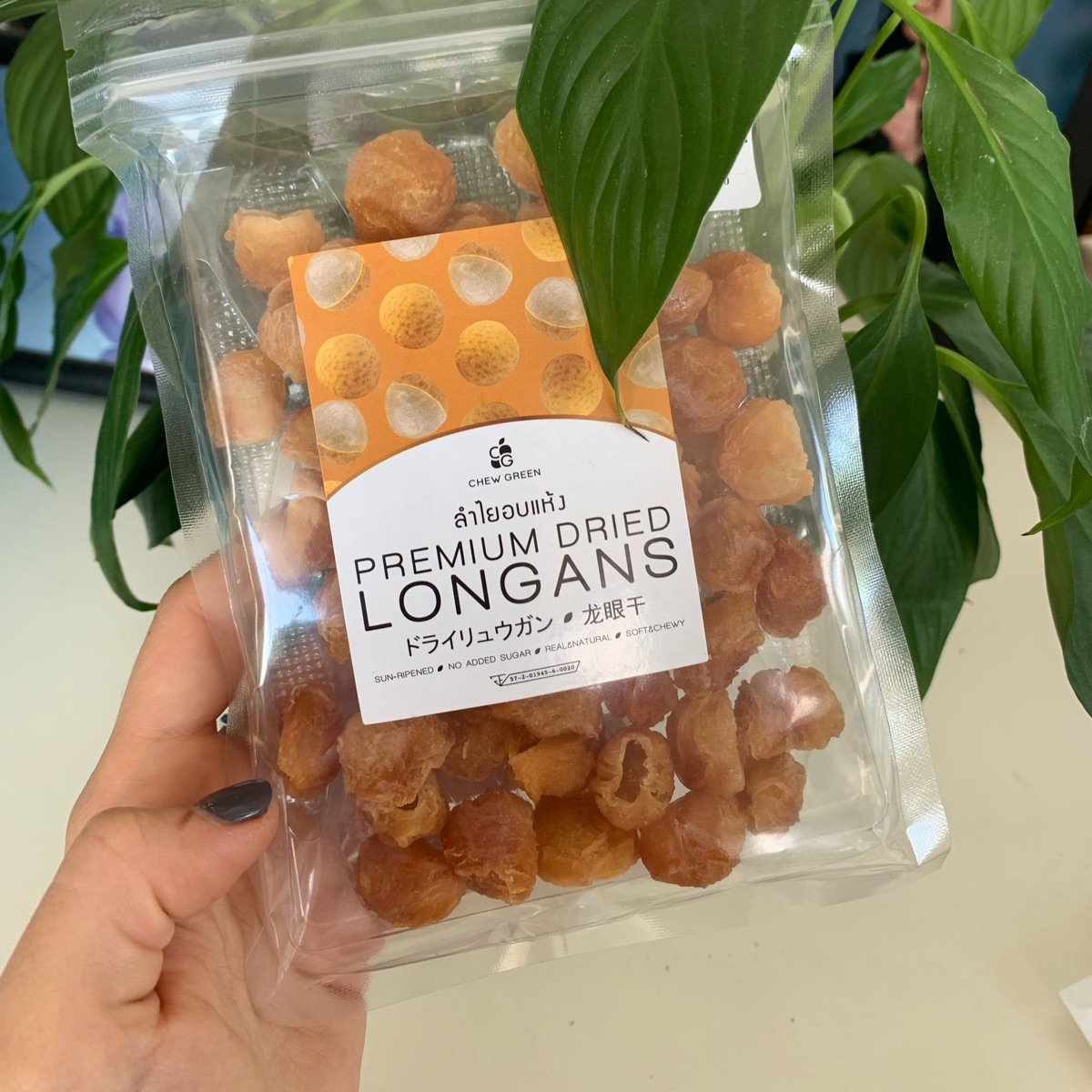 Premium Dried Longan from Chew Green - Vegan Product Reviews & Ratings ...