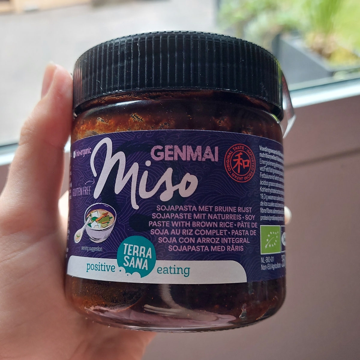 Miso from Genmai - Vegan Product Reviews & Ratings | abillion