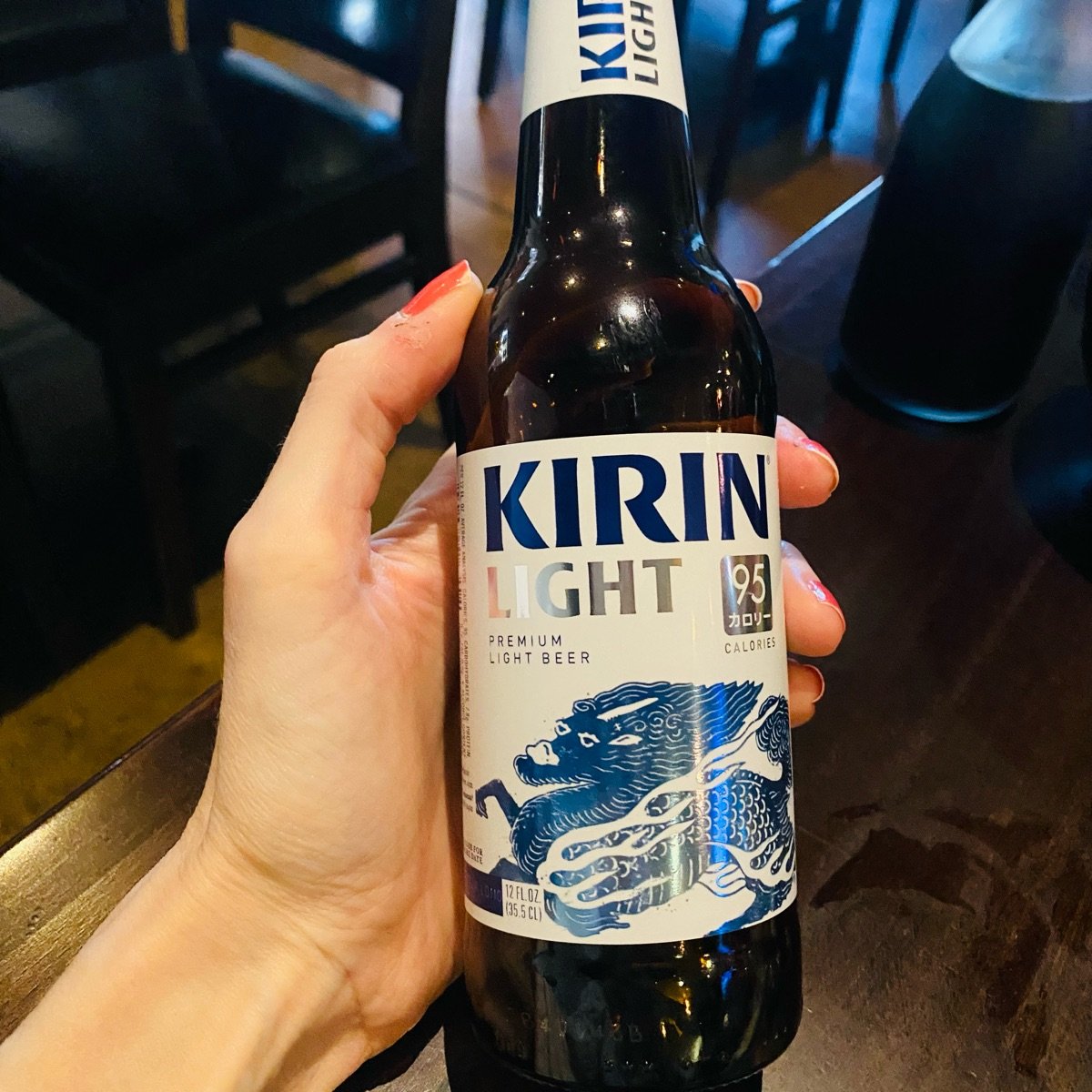 Kirin Kirin Light Reviews | abillion