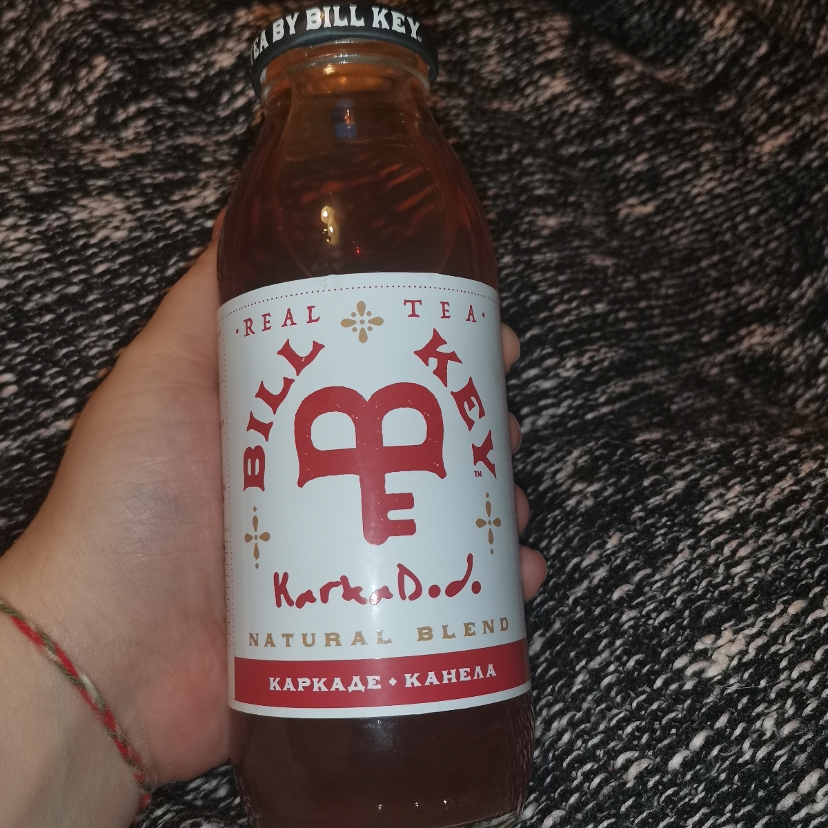 Bill key Karkadodo ice tea 评价 | abillion