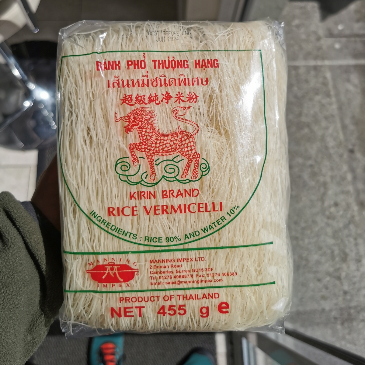 Rice Vermicelli from Kirin Brand - Vegan Product Reviews & Ratings | abillion