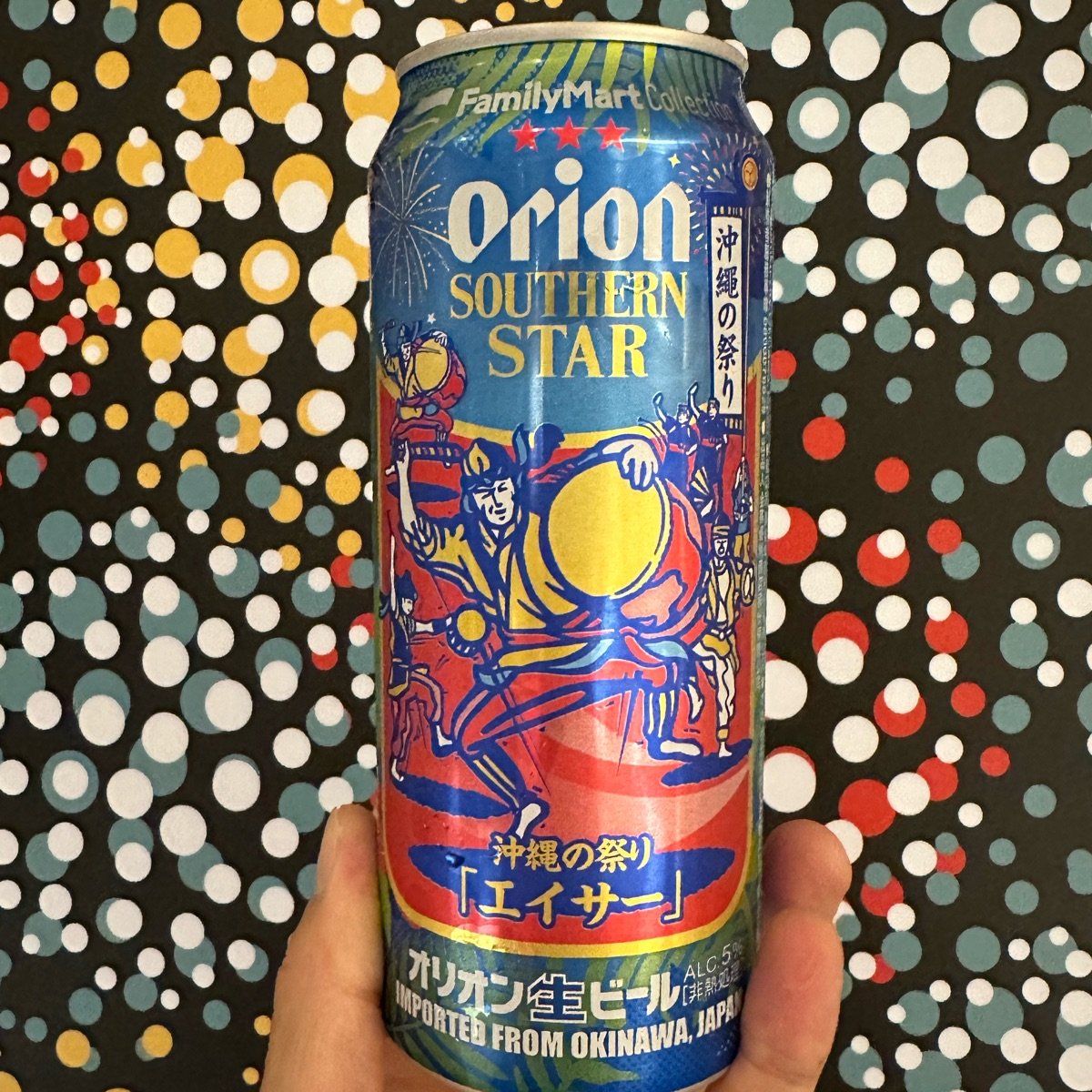 family mart 全家便利商店 Orion Beer Reviews | abillion