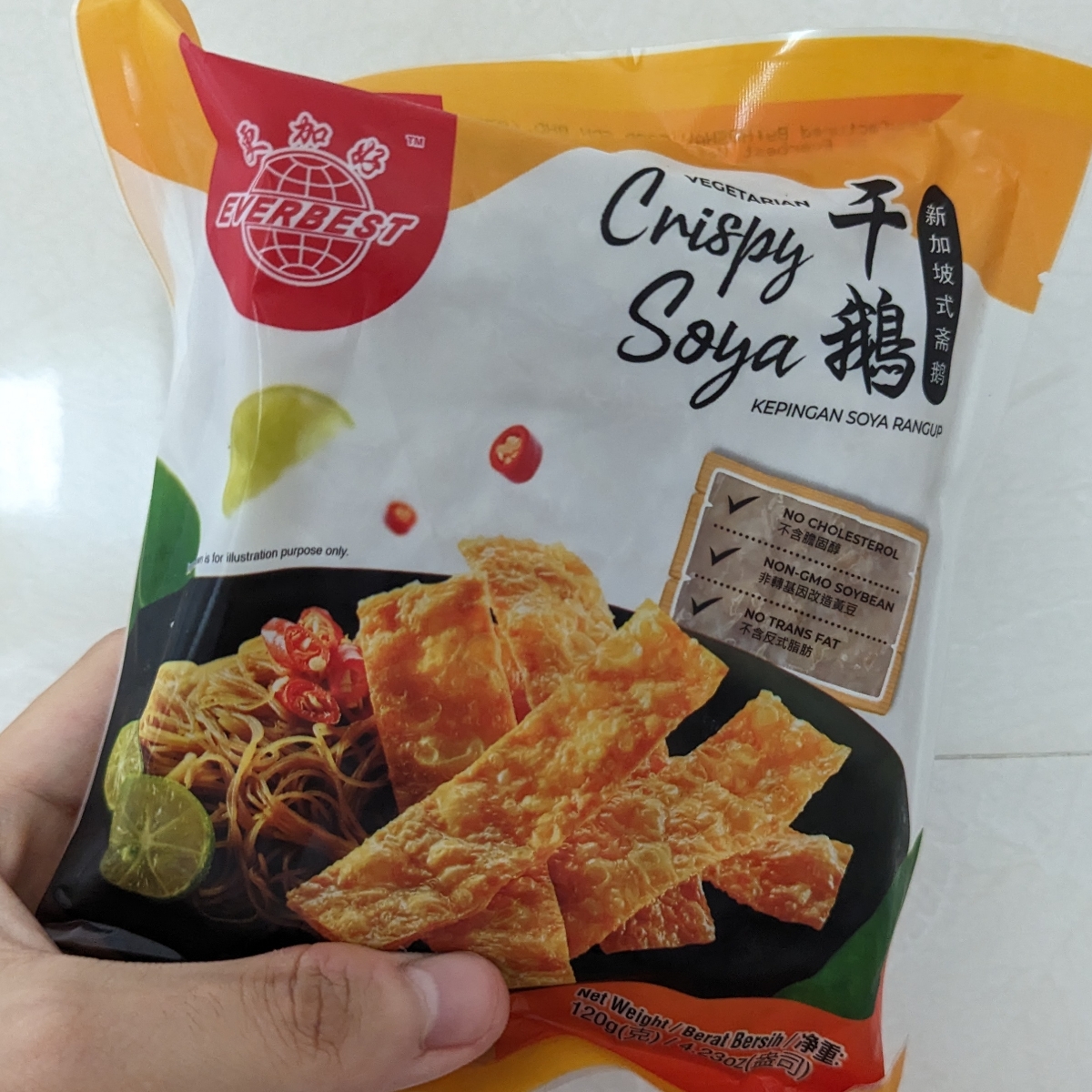 Crispy Soya from Everbest - Vegan Product Reviews & Ratings | abillion