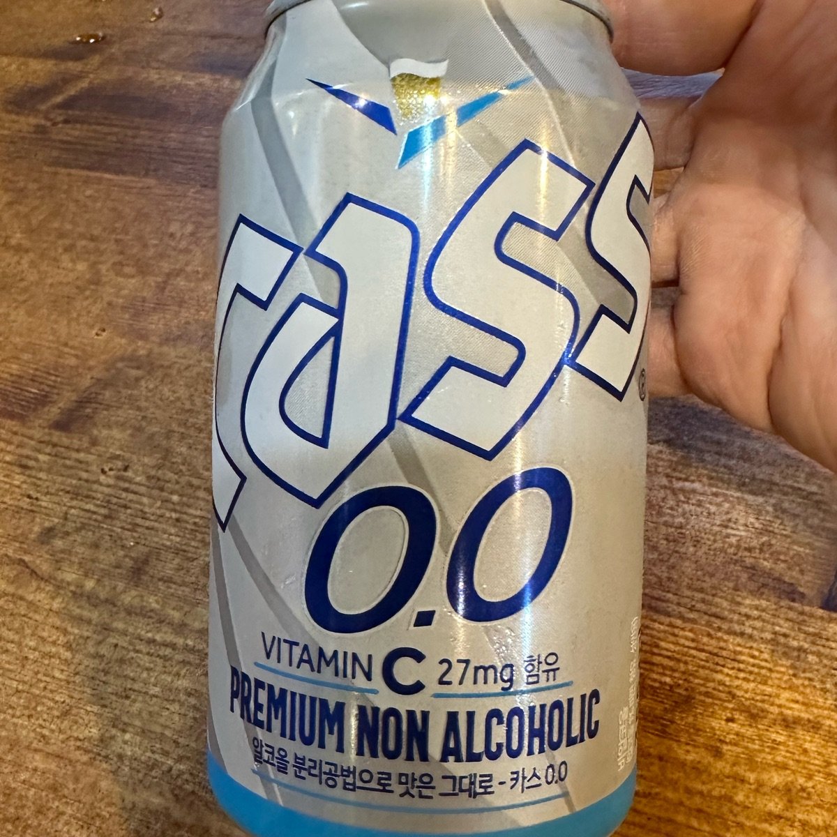 Cass 0% Beer from Cass - Vegan Product Reviews & Ratings | abillion