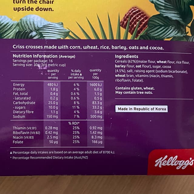 Coco Pops Chex from Kellogg's - Vegan Product Reviews & Ratings | abillion