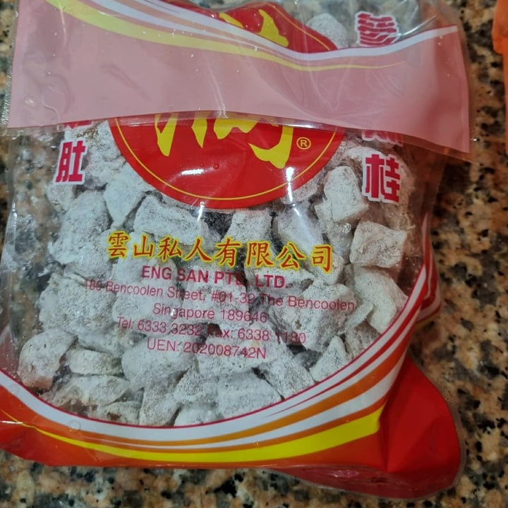 Eng San pte ltd Reviews | abillion