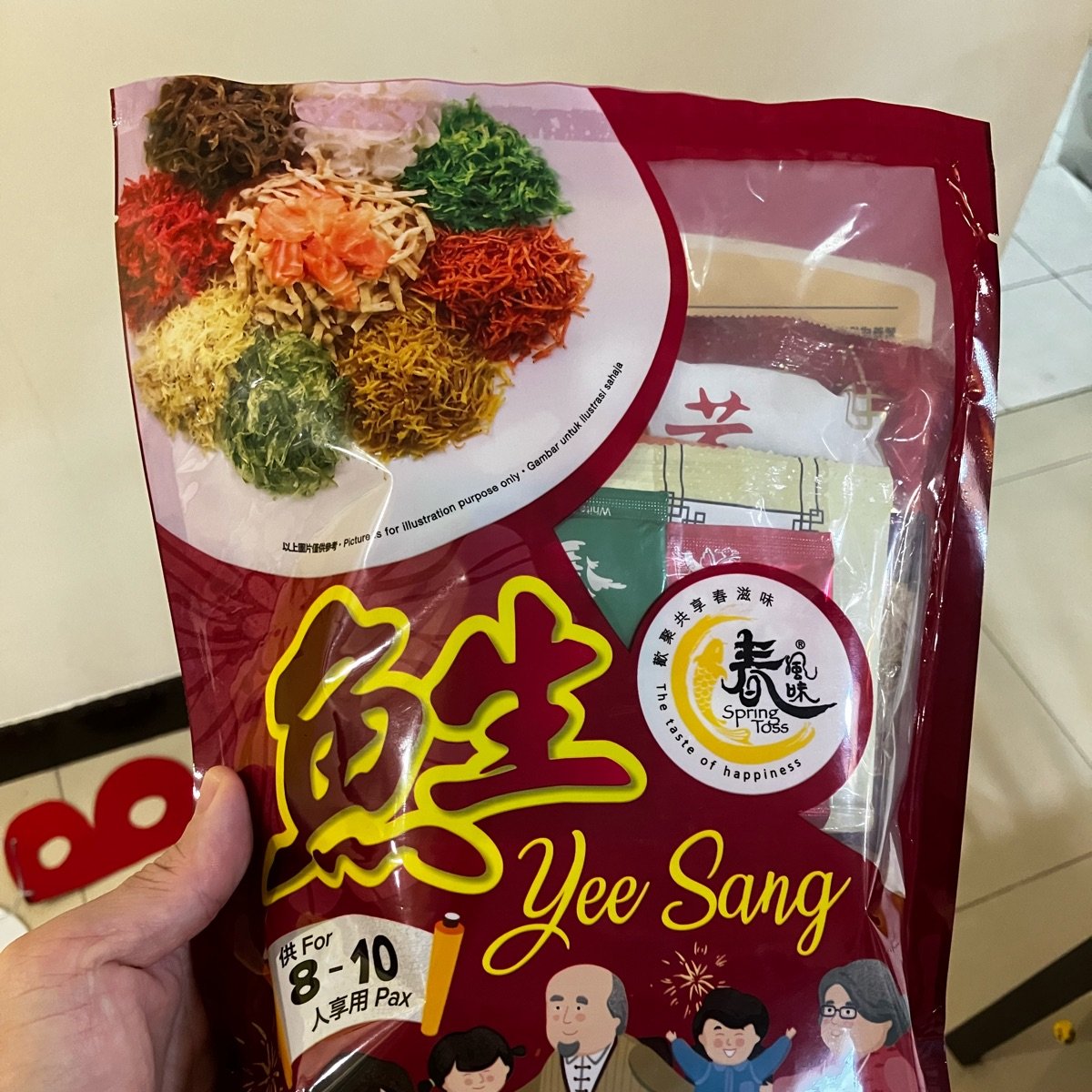 lohei from Yes sang - Vegan Product Reviews & Ratings | abillion