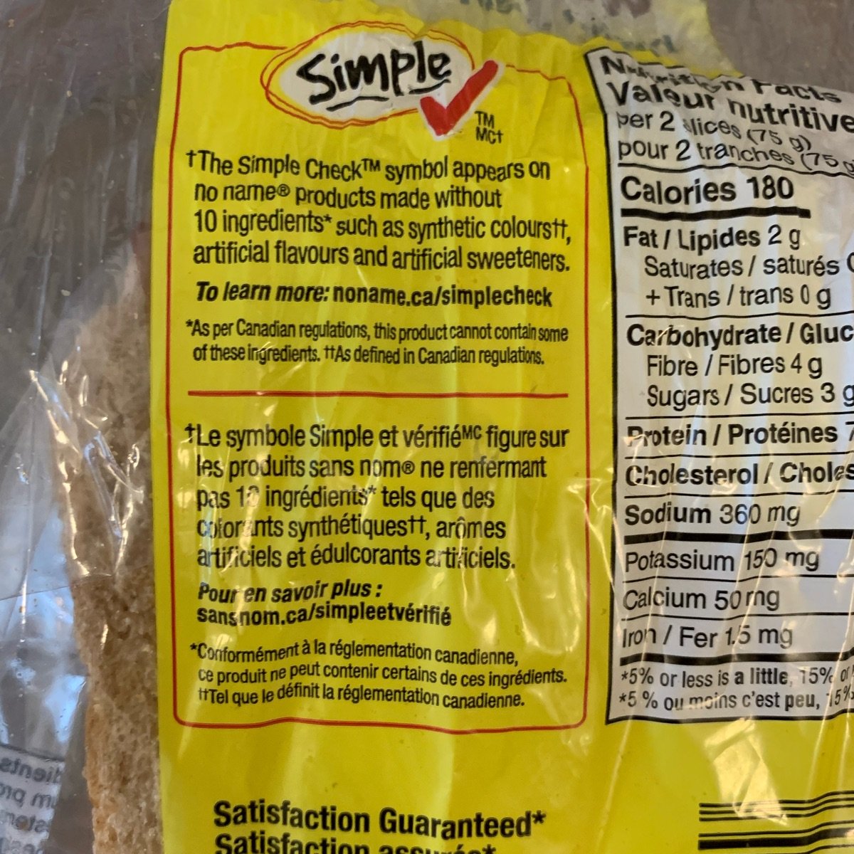 100% Whole Wheat Bread from No Name Sans Nom - Vegan Product Reviews ...