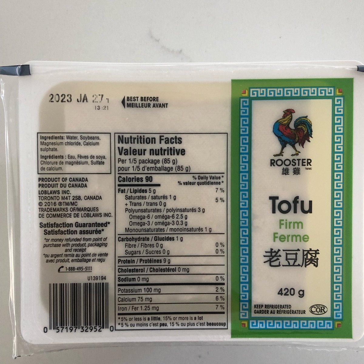 rooster Tofu from Rooster tofu - Vegan Product Reviews & Ratings | abillion