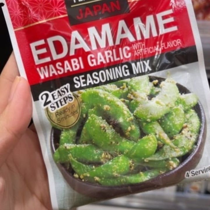 S&B edamame wasabi garlic seasoning mix Review | abillion