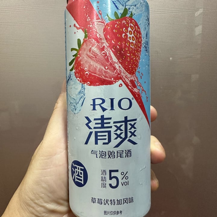 Rio RIo Strawberry & Vodka Flavoured Cocktail Review | abillion