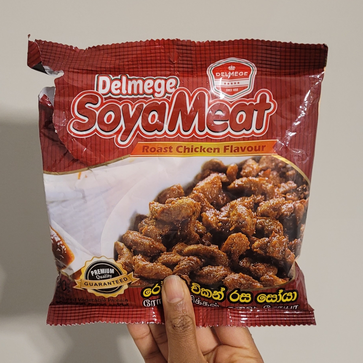Soya Meat Roasted Chicken Flavour from Delmege - Vegan Product Reviews ...