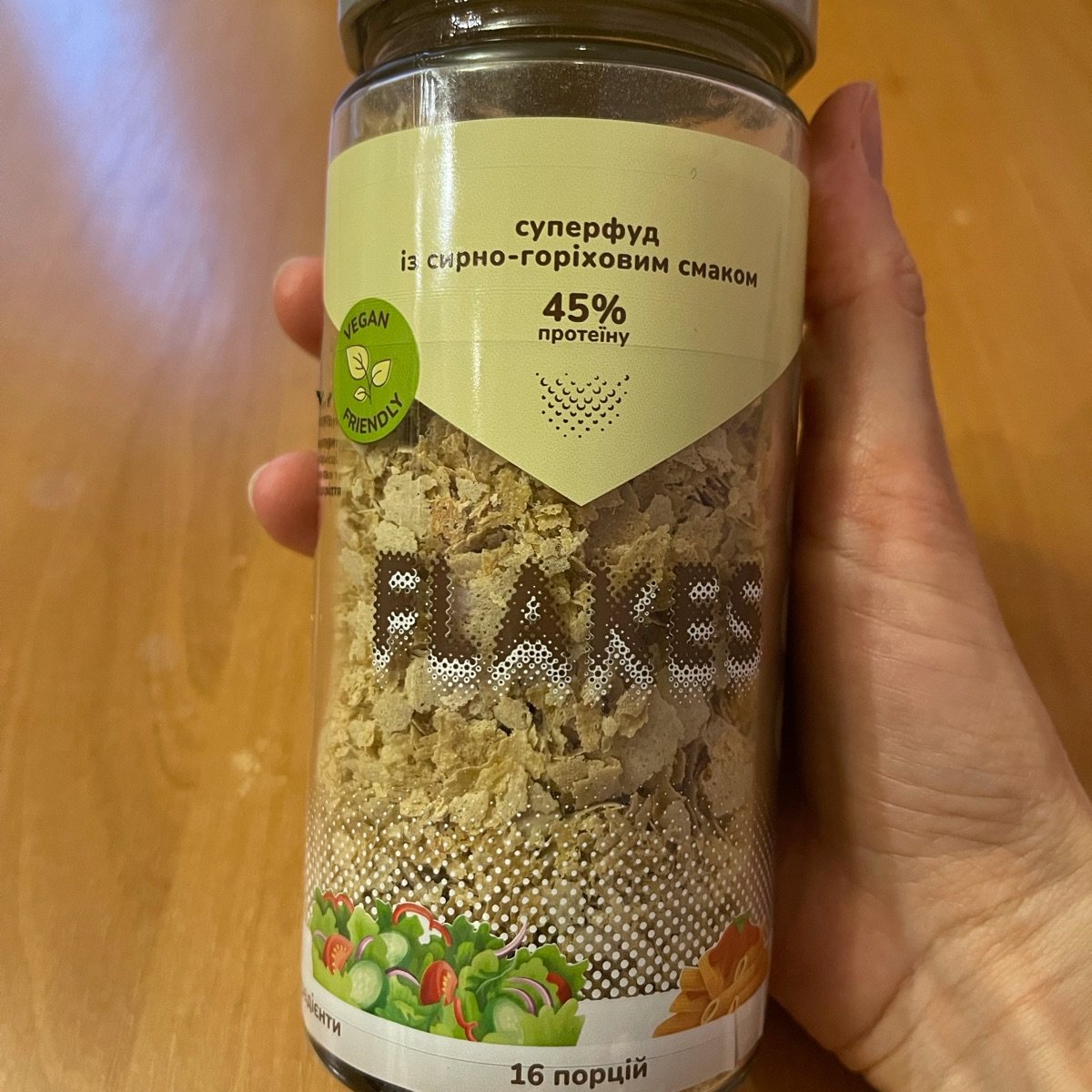 Nutritional Yeast from Flakes - Vegan Product Reviews & Ratings | abillion