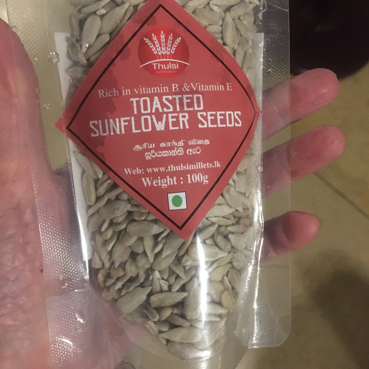 toasted sunflower seeds from Thulsi - Vegan Product Reviews & Ratings ...