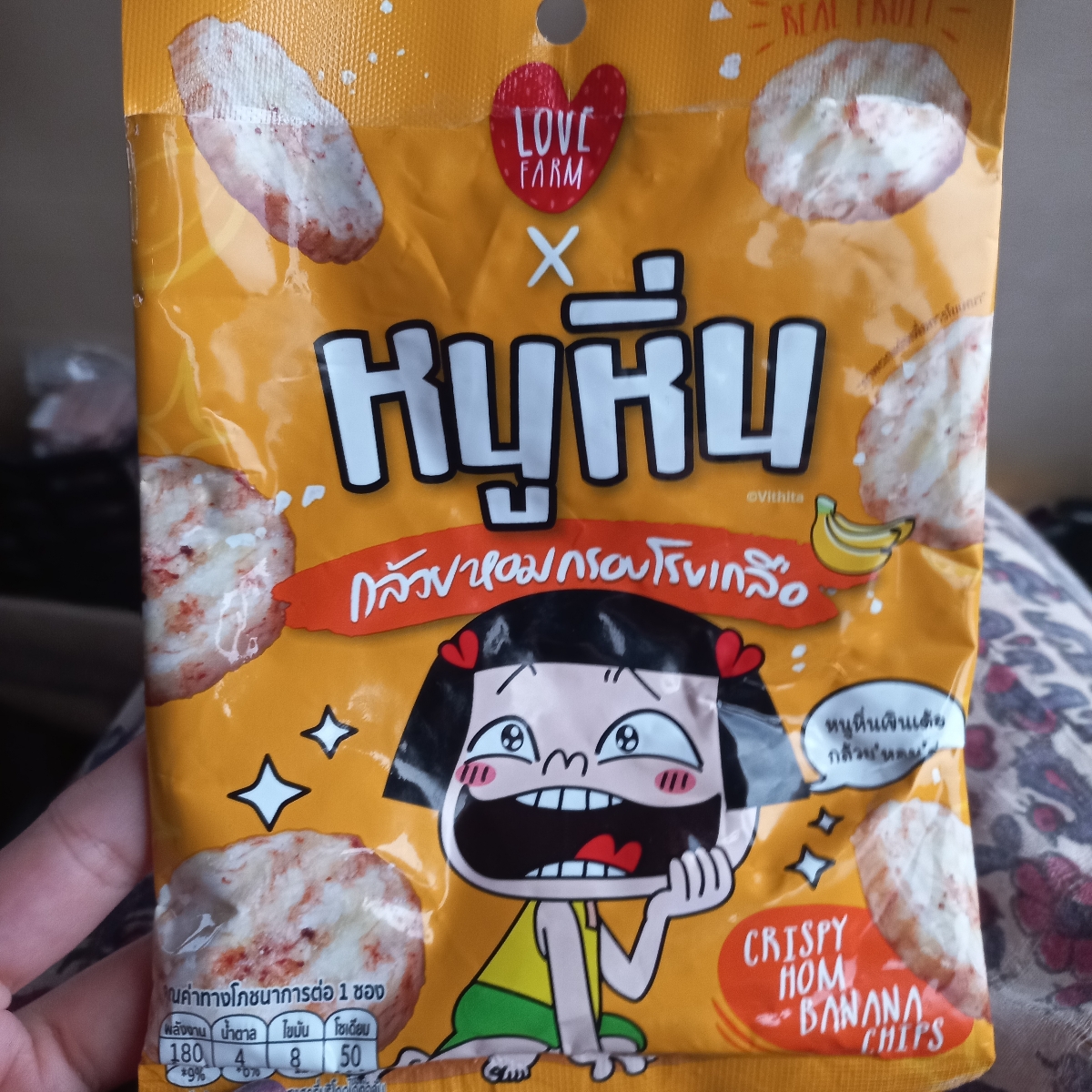 Crispy Hom Banana Chips from love farm - Vegan Product Reviews ...