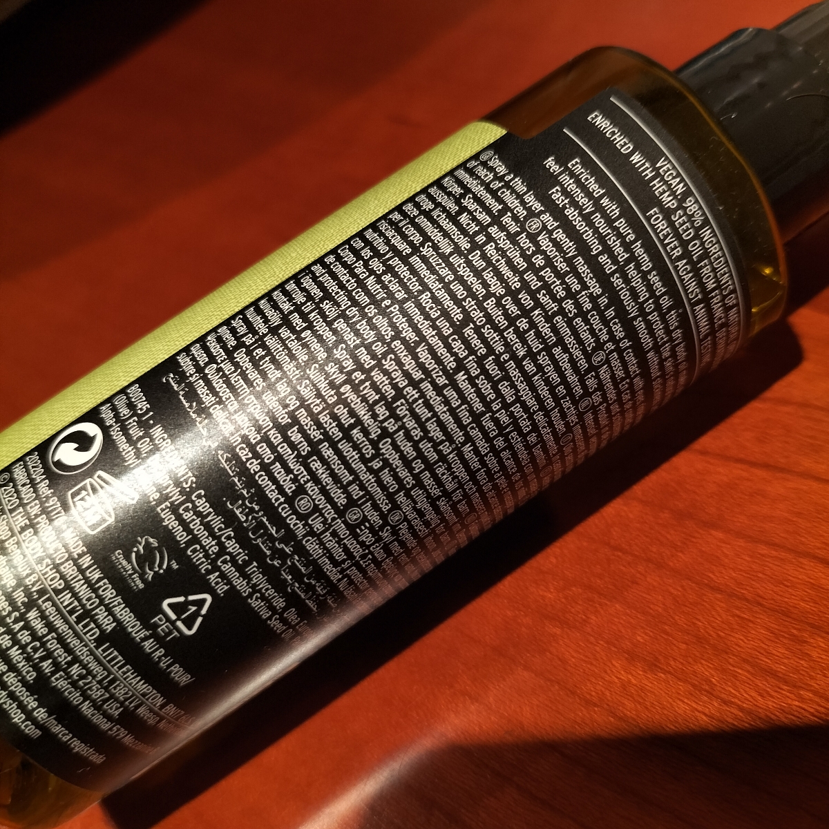 Hemp Nourishing & Protecting Dry Body Oil from The Body Shop - Vegan ...