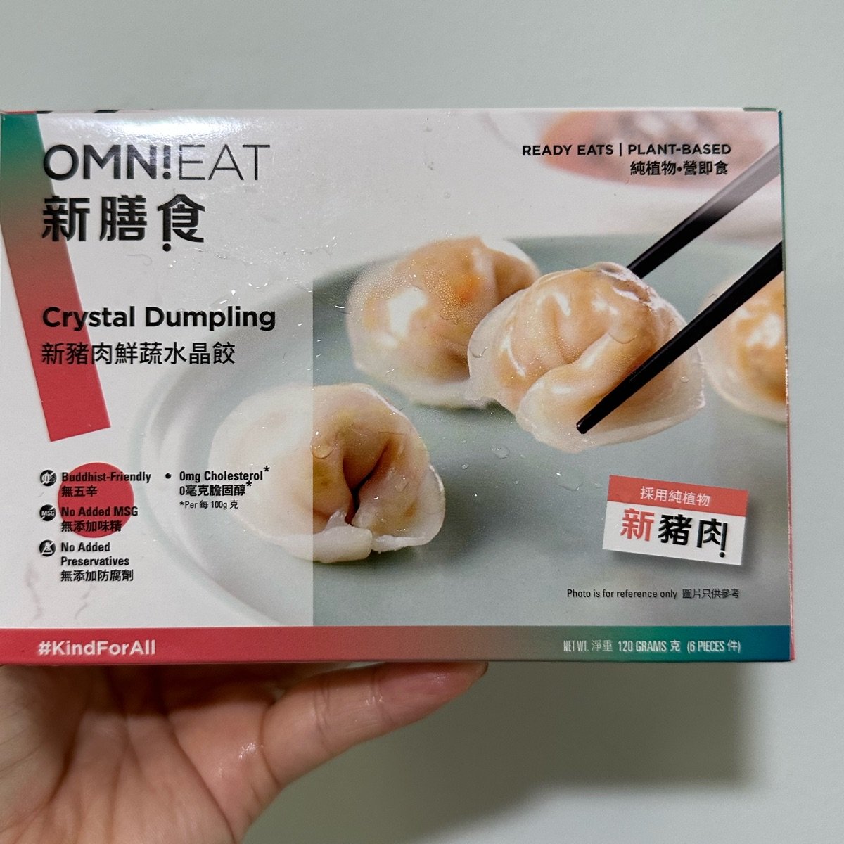 Crystal Dumpling from Omn!Eat - Vegan Product Reviews & Ratings | abillion