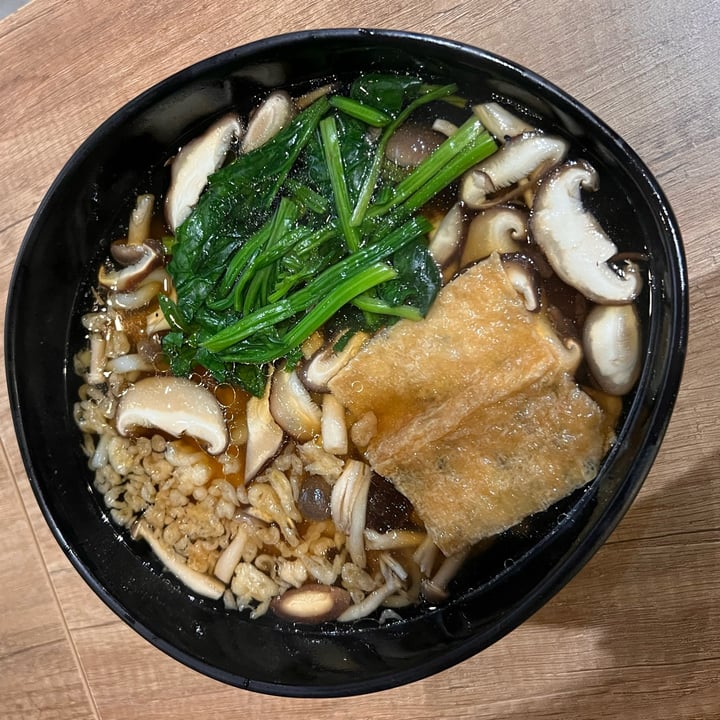 Saute-San Kallang, Singapore Udon Shoyu Soup Review | abillion