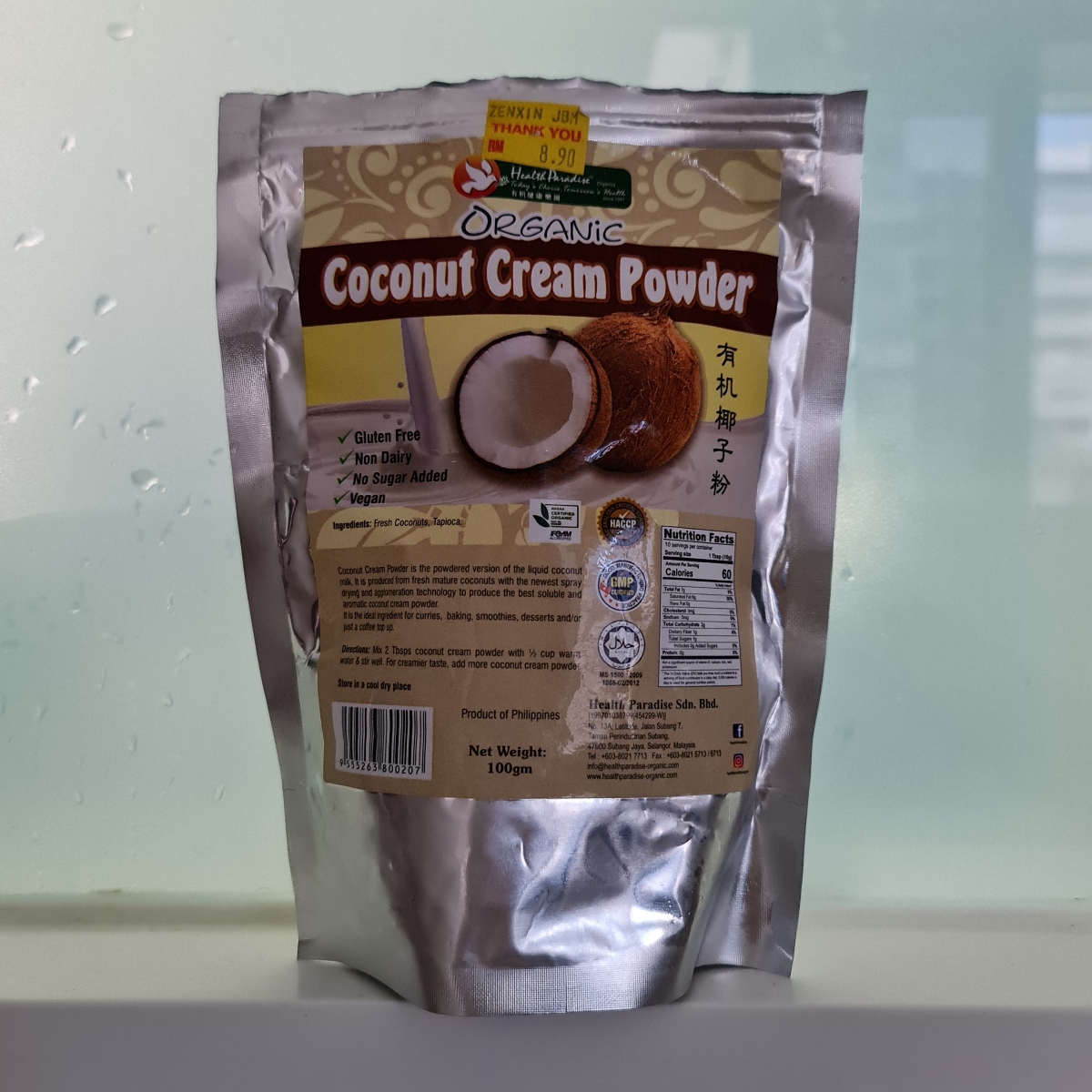 Organic Coconut Cream Powder from Health Paradise - Vegan Product ...