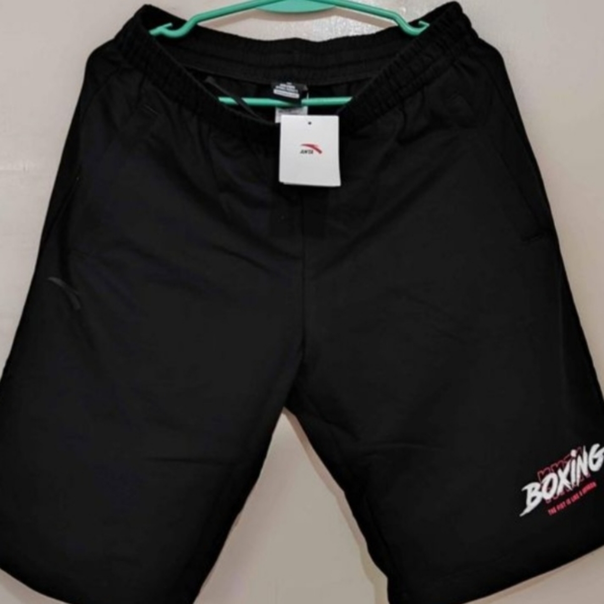 Boxing shorts from Anta - Vegan Product Reviews & Ratings | abillion